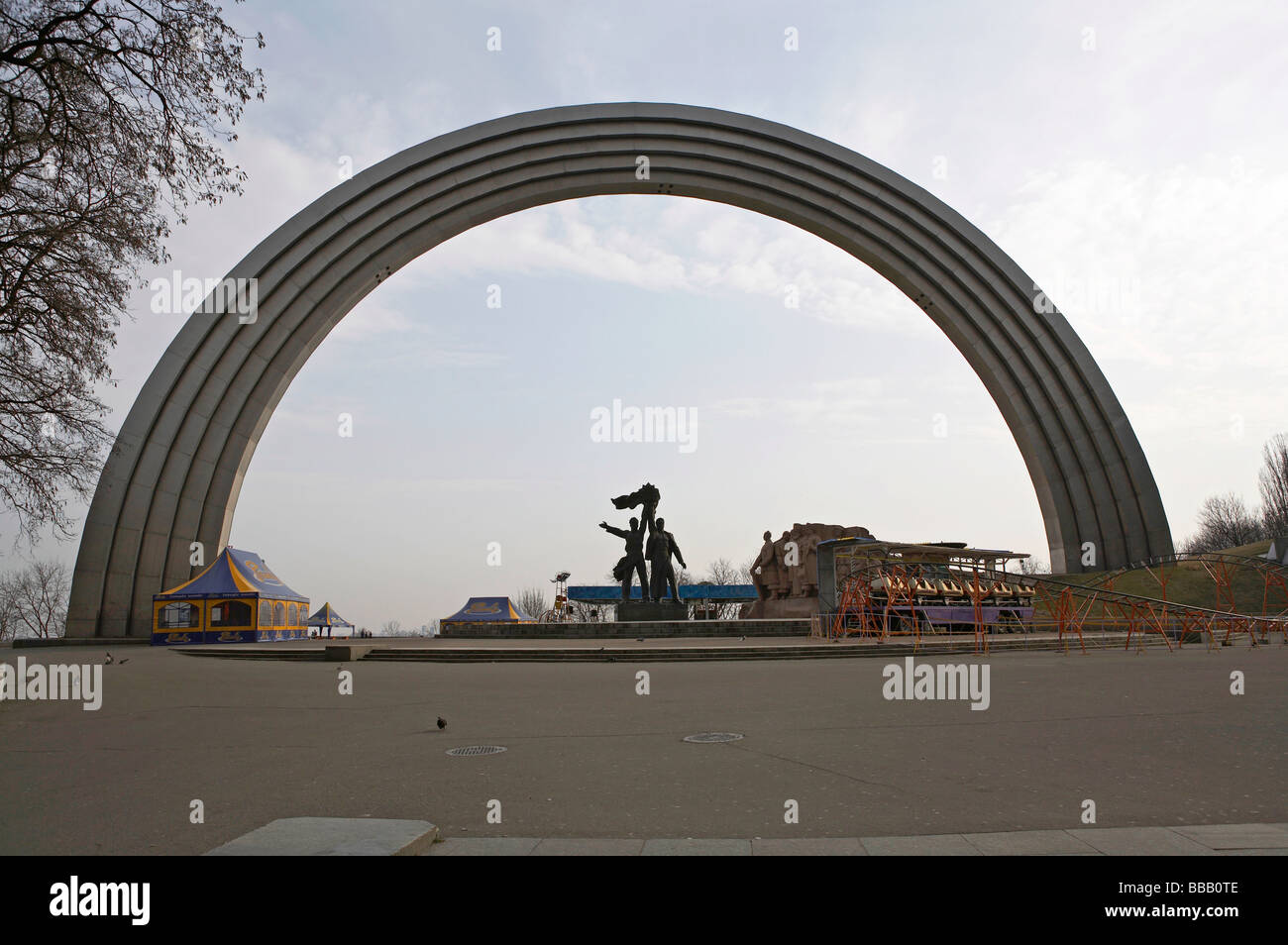 Khreschaty park -Fotos und -Bildmaterial in hoher Auflösung – Alamy
