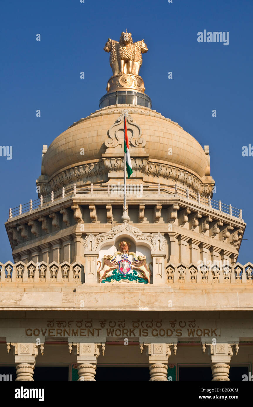 Staat zentrale vidhana soudha -Fotos und -Bildmaterial in hoher Auflösung – Alamy