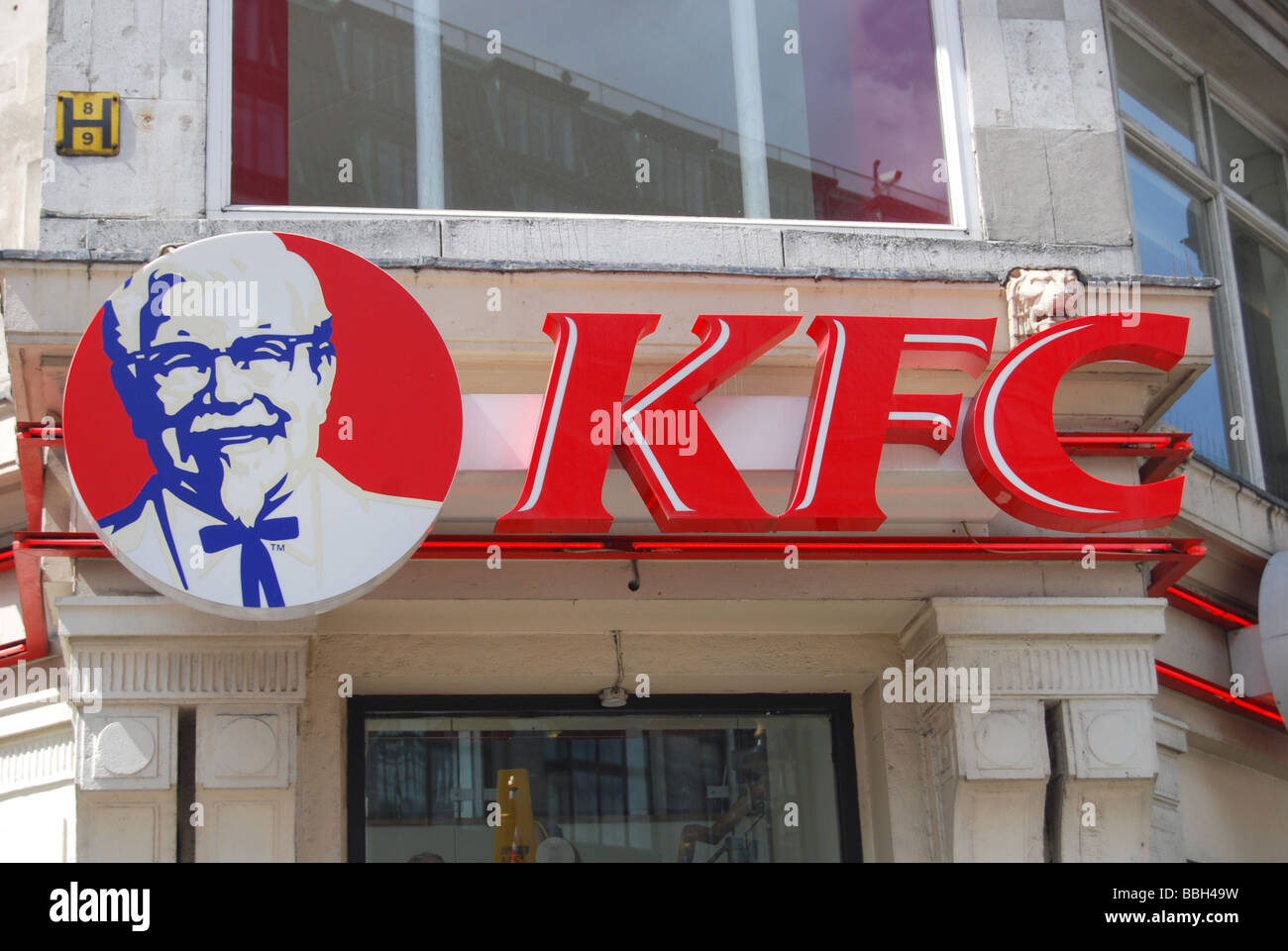 Kfc logo -Fotos und -Bildmaterial in hoher Auflösung – Alamy