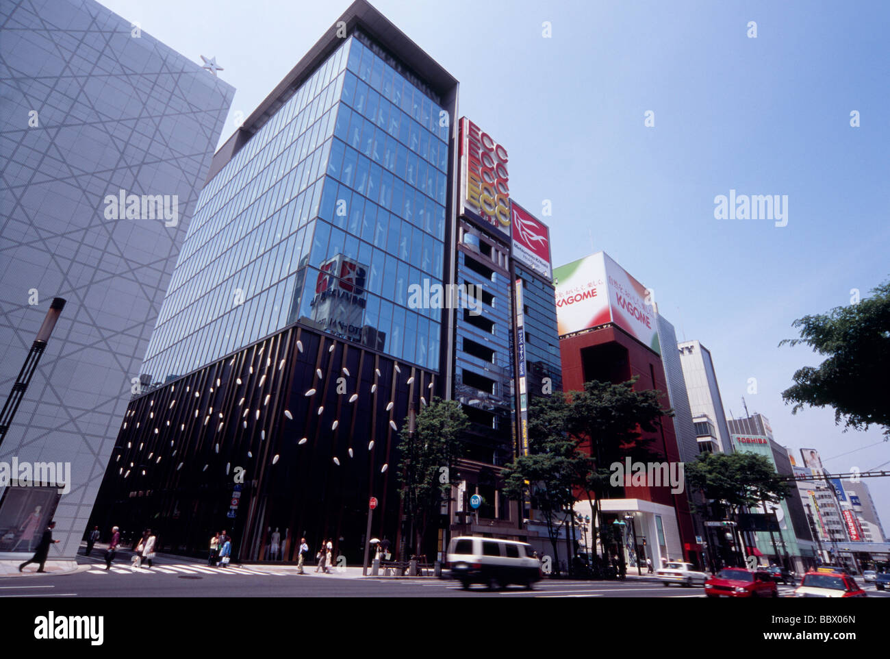 Ginza harumi -Fotos und -Bildmaterial in hoher Auflösung – Alamy