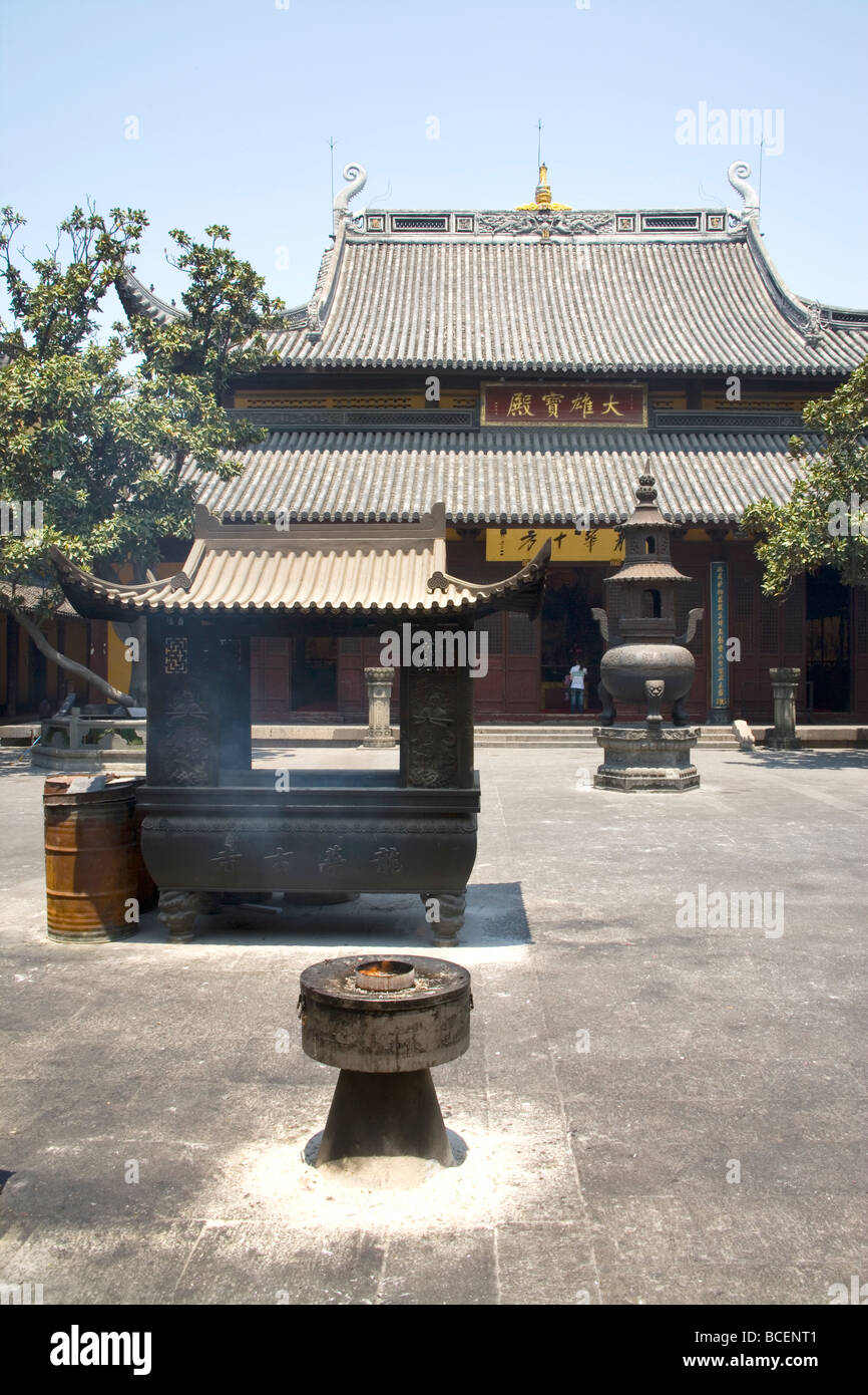 Longhua temple -Fotos und -Bildmaterial in hoher Auflösung – Alamy