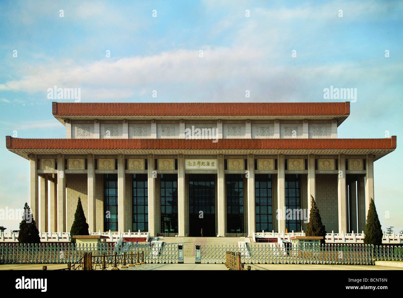 Vorsitzender Mao Zedong Memorial Hall auf dem Tiananmen-Platz, Peking ...