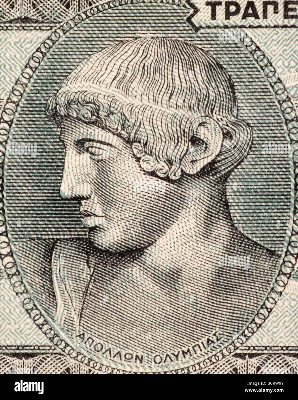 Der griechische gott apollo -Fotos und -Bildmaterial in hoher Auflösung ...