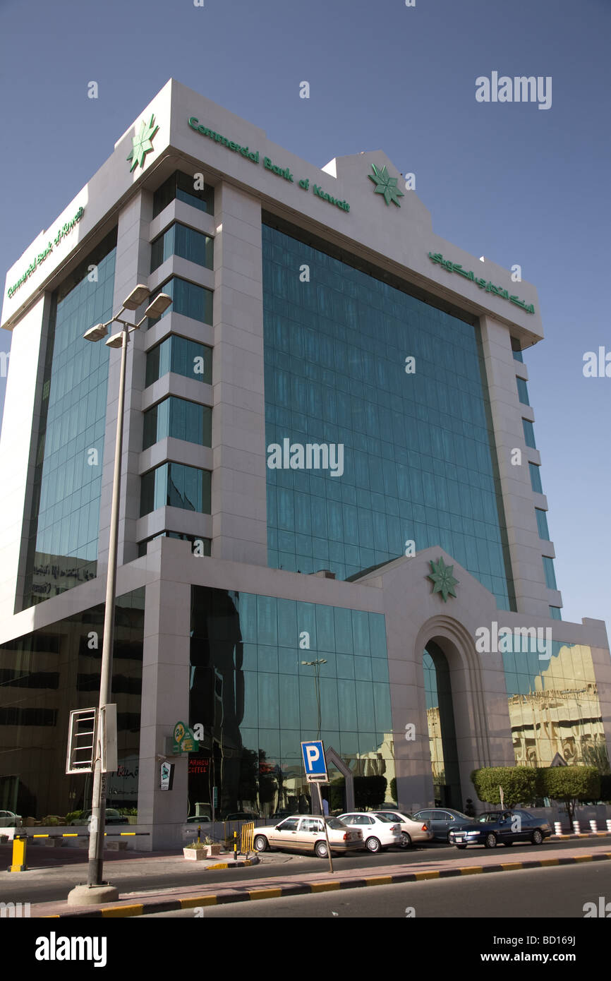 Commercial Bank of Kuwait City Logo Zeichen Stockfotografie - Alamy