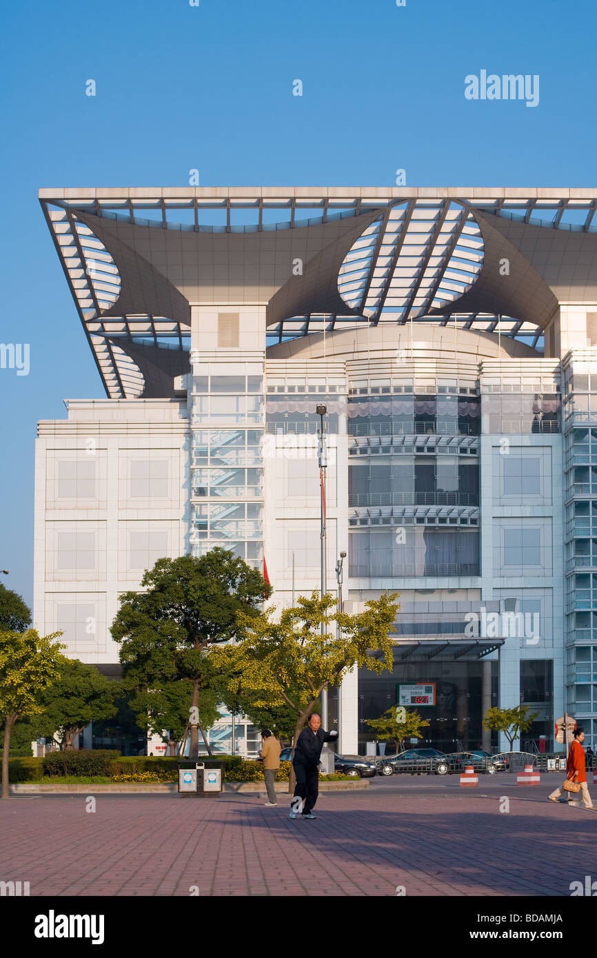 Shanghai Urban Planning Ausstellung Zentrum Renmin Park People s Square ...