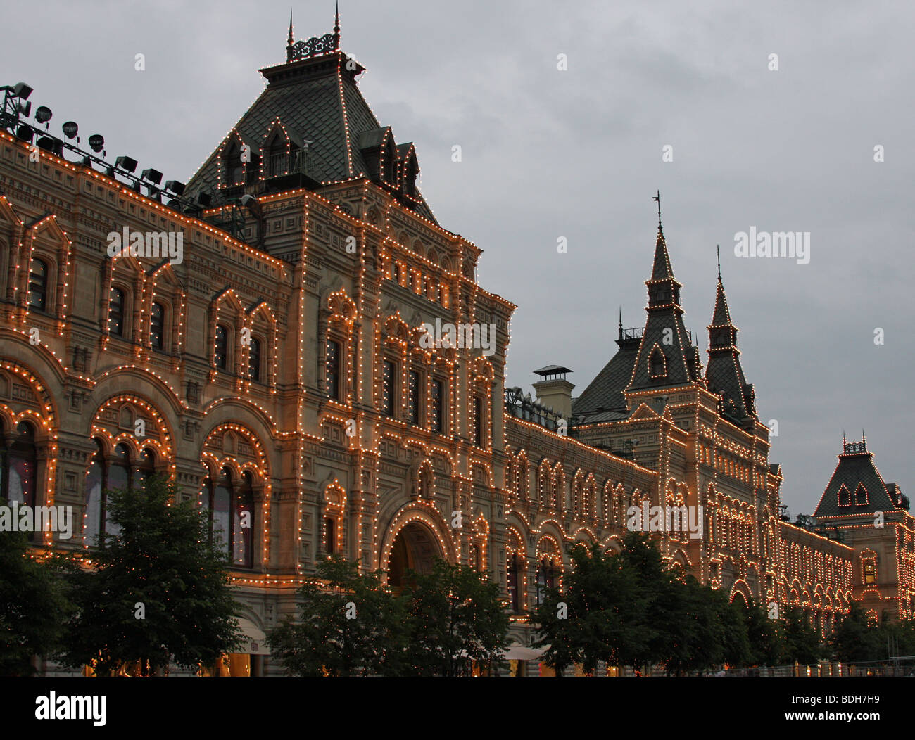 Gum department store -Fotos und -Bildmaterial in hoher Auflösung – Alamy