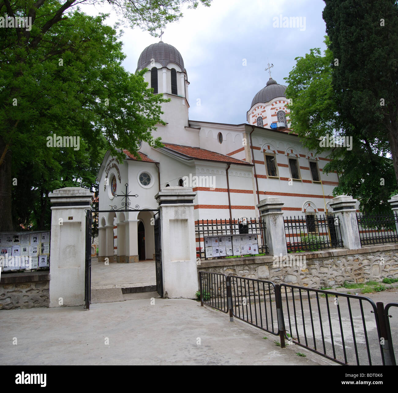 Heilige dimitar -Fotos und -Bildmaterial in hoher Auflösung – Alamy