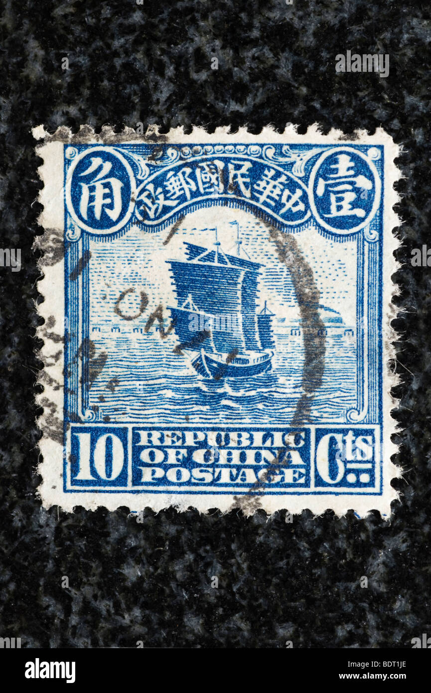 Postage Stamp China Chinese Stockfotos und -bilder Kaufen - Alamy