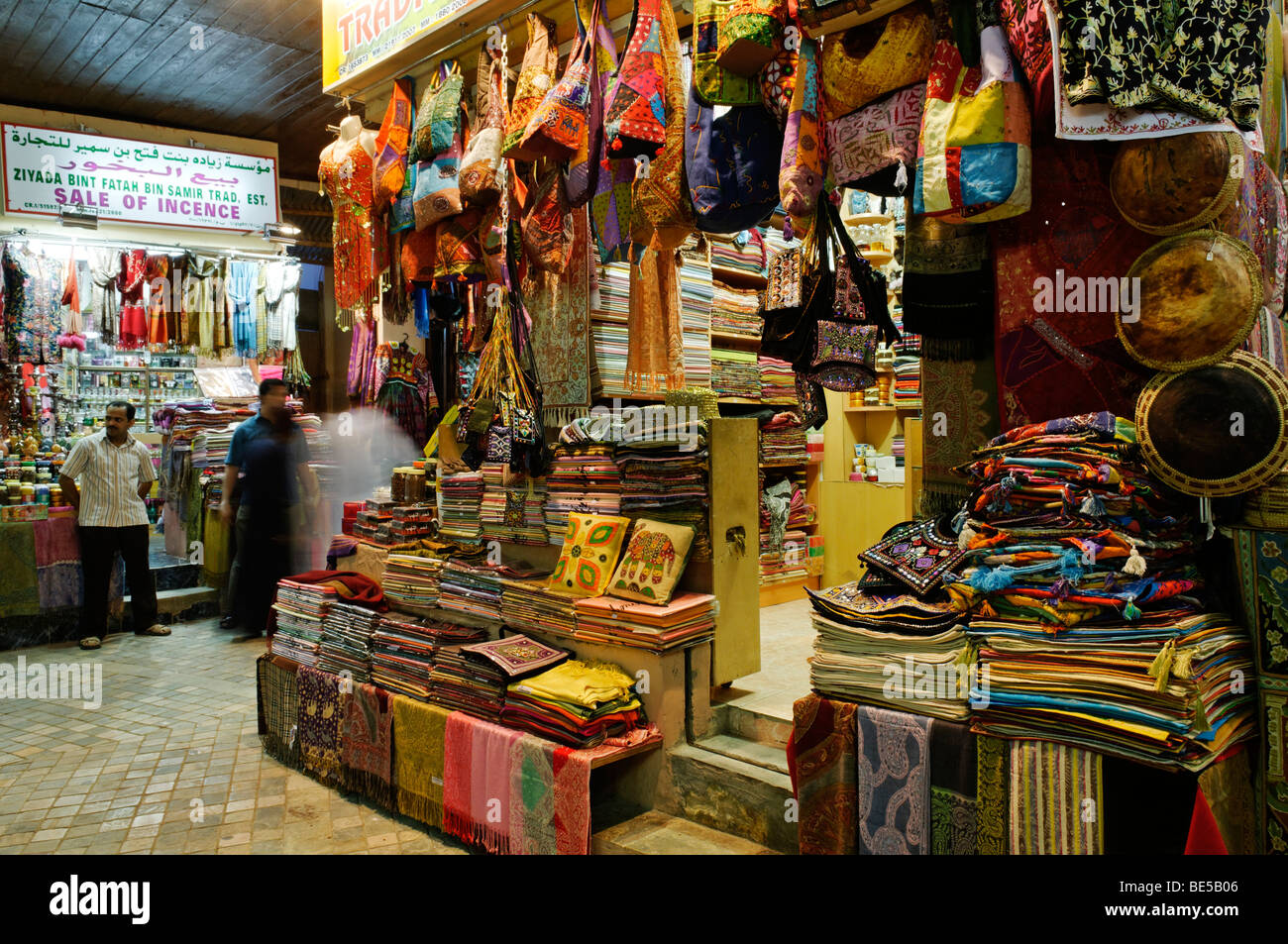 Oman muscat souk market stall -Fotos und -Bildmaterial in hoher ...