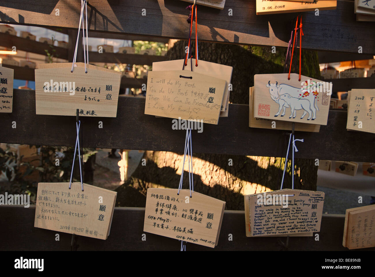 JAPAN Honshu Tokio Jingumae - Meijijingu Schrein Ema hölzernen Karten ...