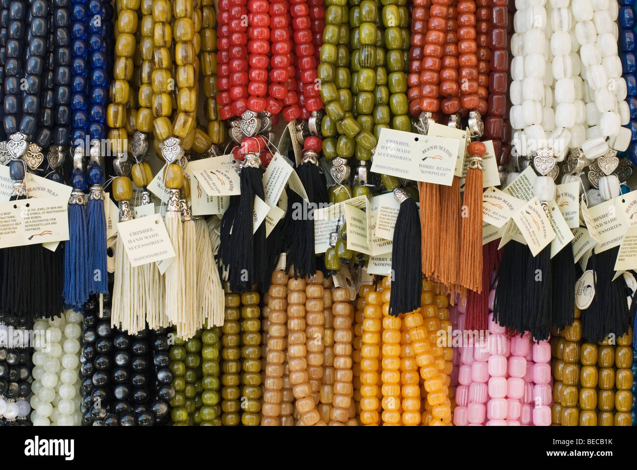 Greece Kombolói Stockfotos & Greece Kombolói Bilder - Alamy