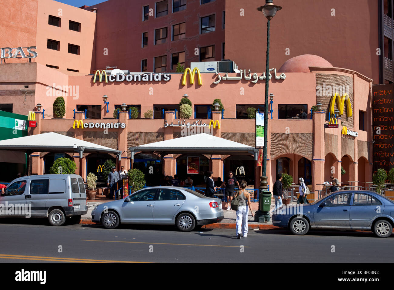 McDonald's-Restaurant in der Neustadt Zentrum von Marrakesch, Marokko ...