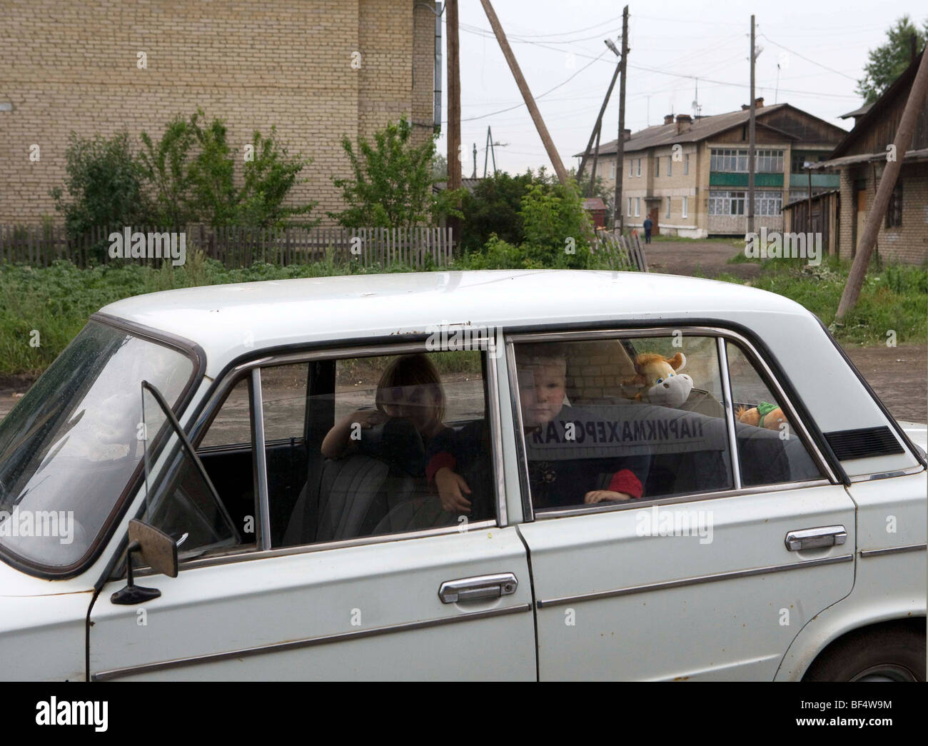 Russisches auto -Fotos und -Bildmaterial in hoher Auflösung – Alamy