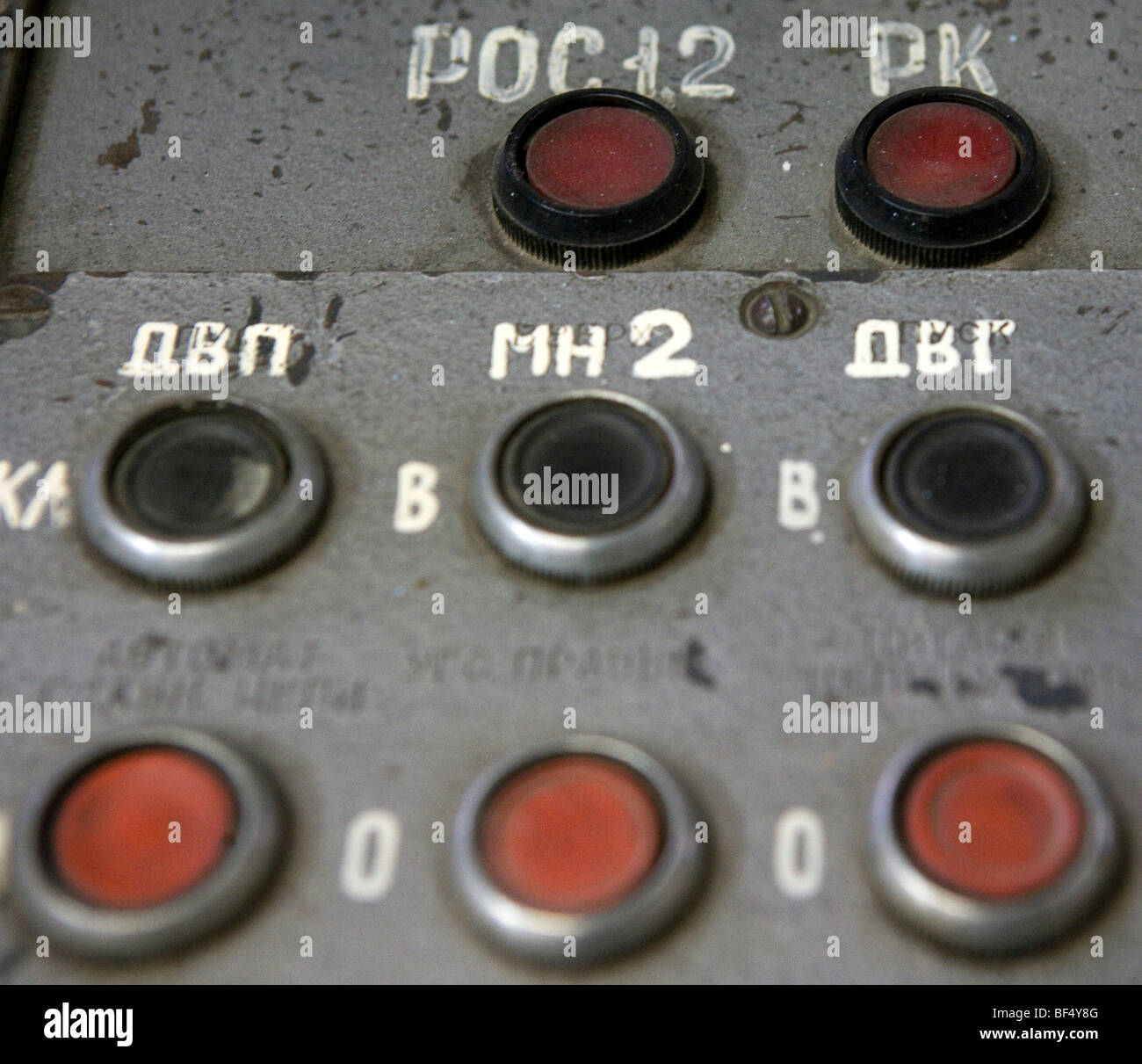 Indicadores de control -Fotos und -Bildmaterial in hoher Auflösung – Alamy