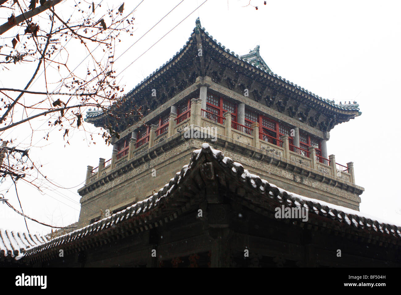 Fu jen university -Fotos und -Bildmaterial in hoher Auflösung – Alamy