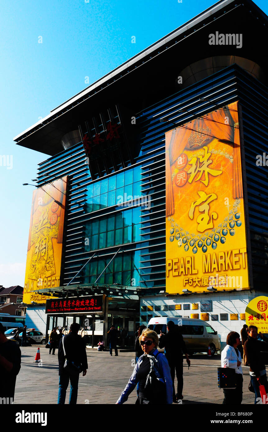 Asia china beijing silk market -Fotos und -Bildmaterial in hoher ...