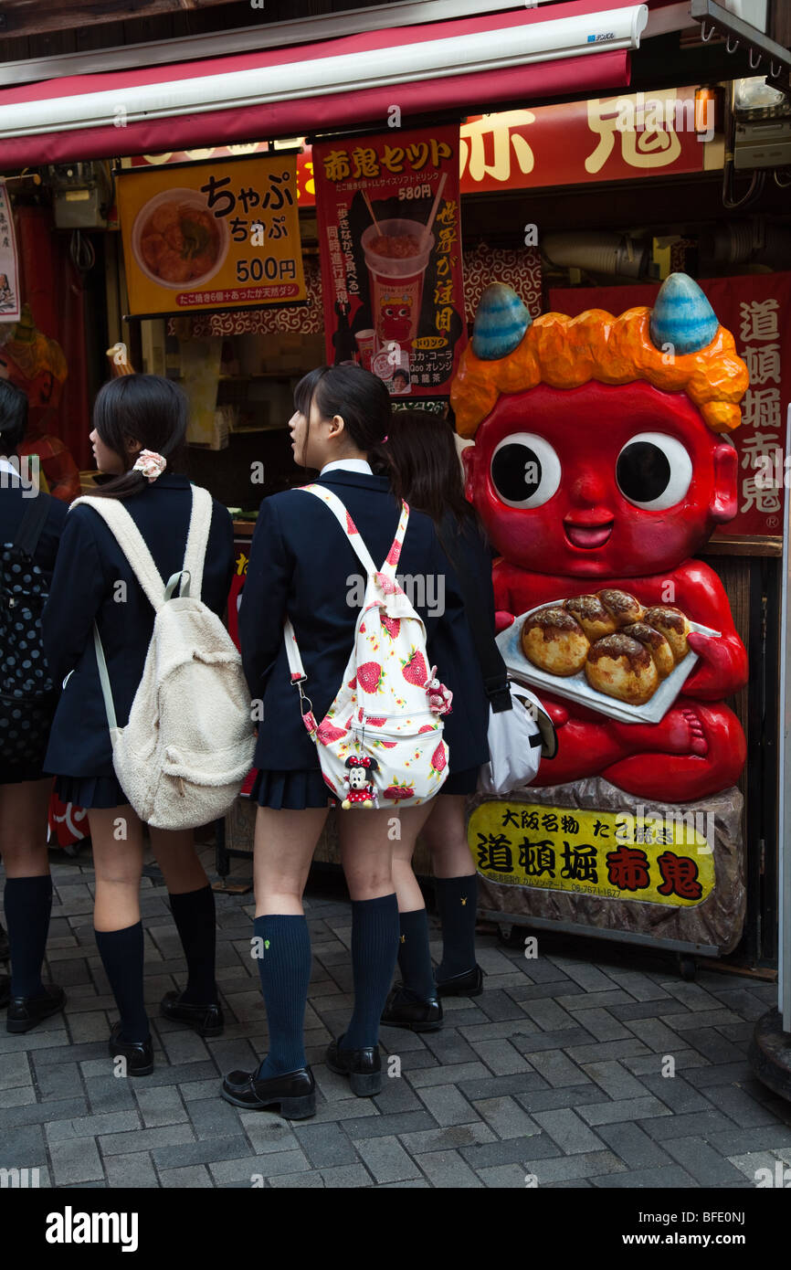 Japanische schulmädchen -Fotos und -Bildmaterial in hoher Auflösung – Alamy