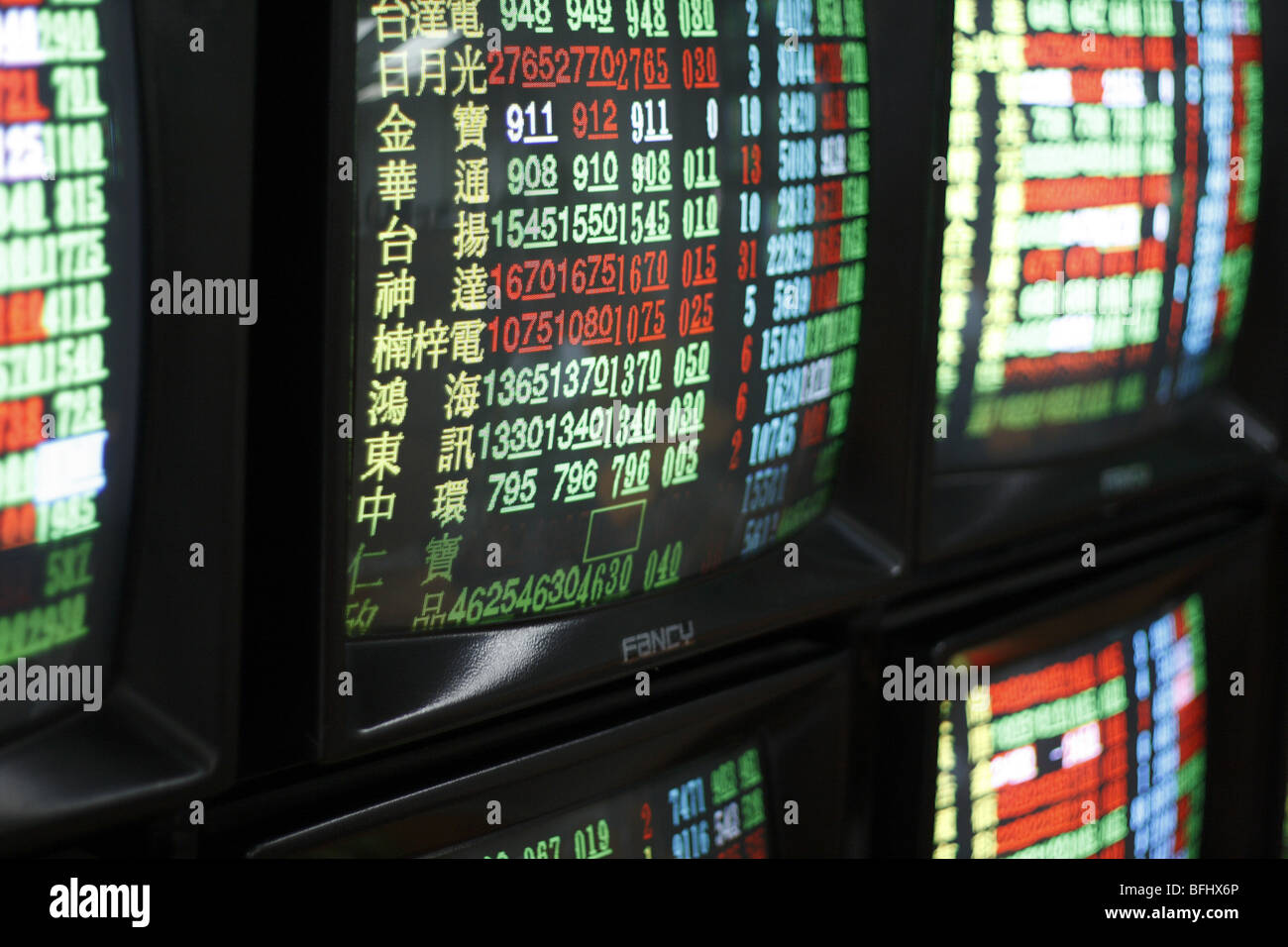 Taiwan stock exchange -Fotos und -Bildmaterial in hoher Auflösung – Alamy