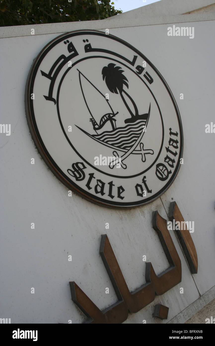 Katar-Logo Zeichen Signage Doha Nahost Stockfotografie - Alamy