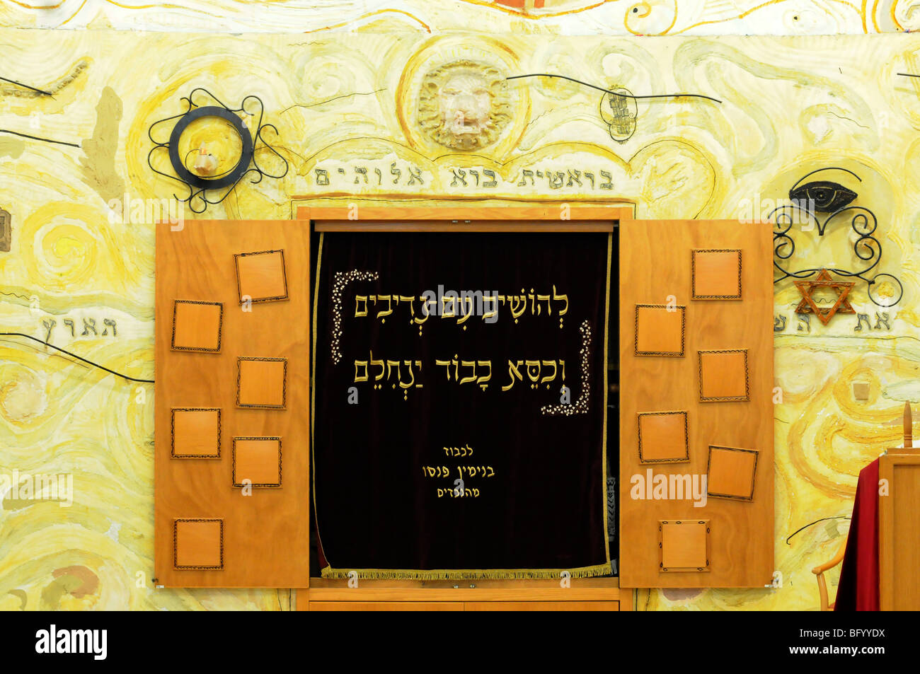 Reform synagogue -Fotos und -Bildmaterial in hoher Auflösung – Alamy