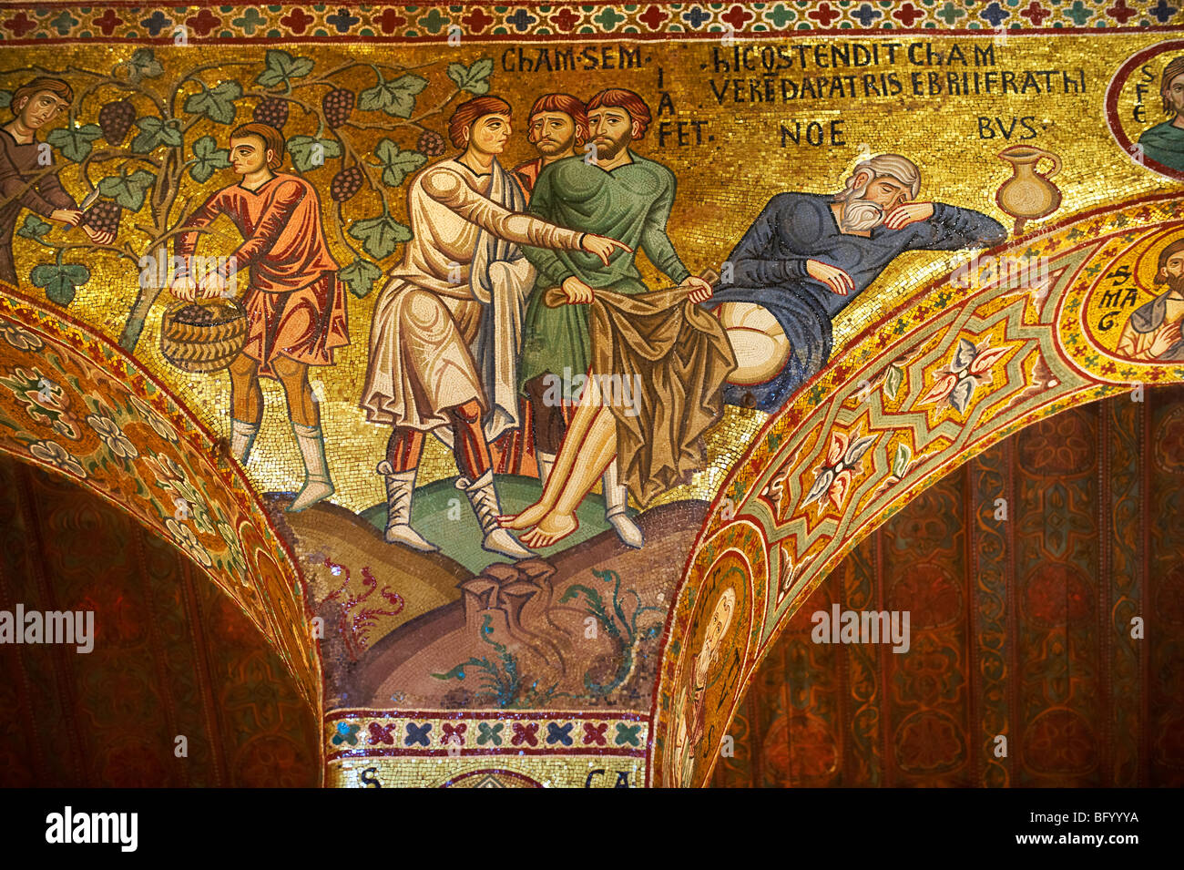 Mosaiken aus der byzantinischen kirche -Fotos und -Bildmaterial in hoher Auflösung – Alamy