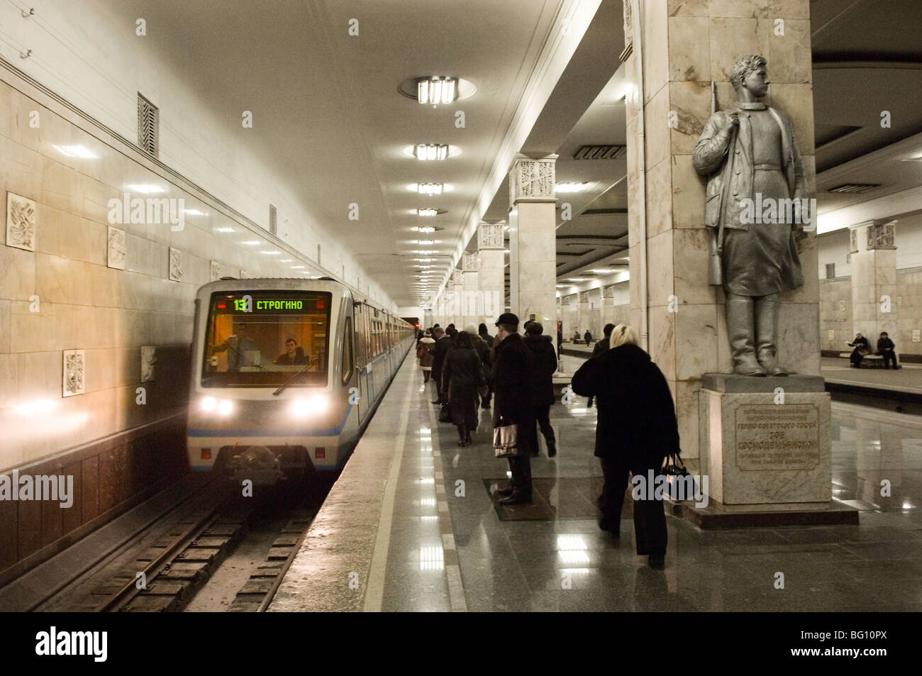 Moscow metro stations -Fotos und -Bildmaterial in hoher Auflösung – Alamy