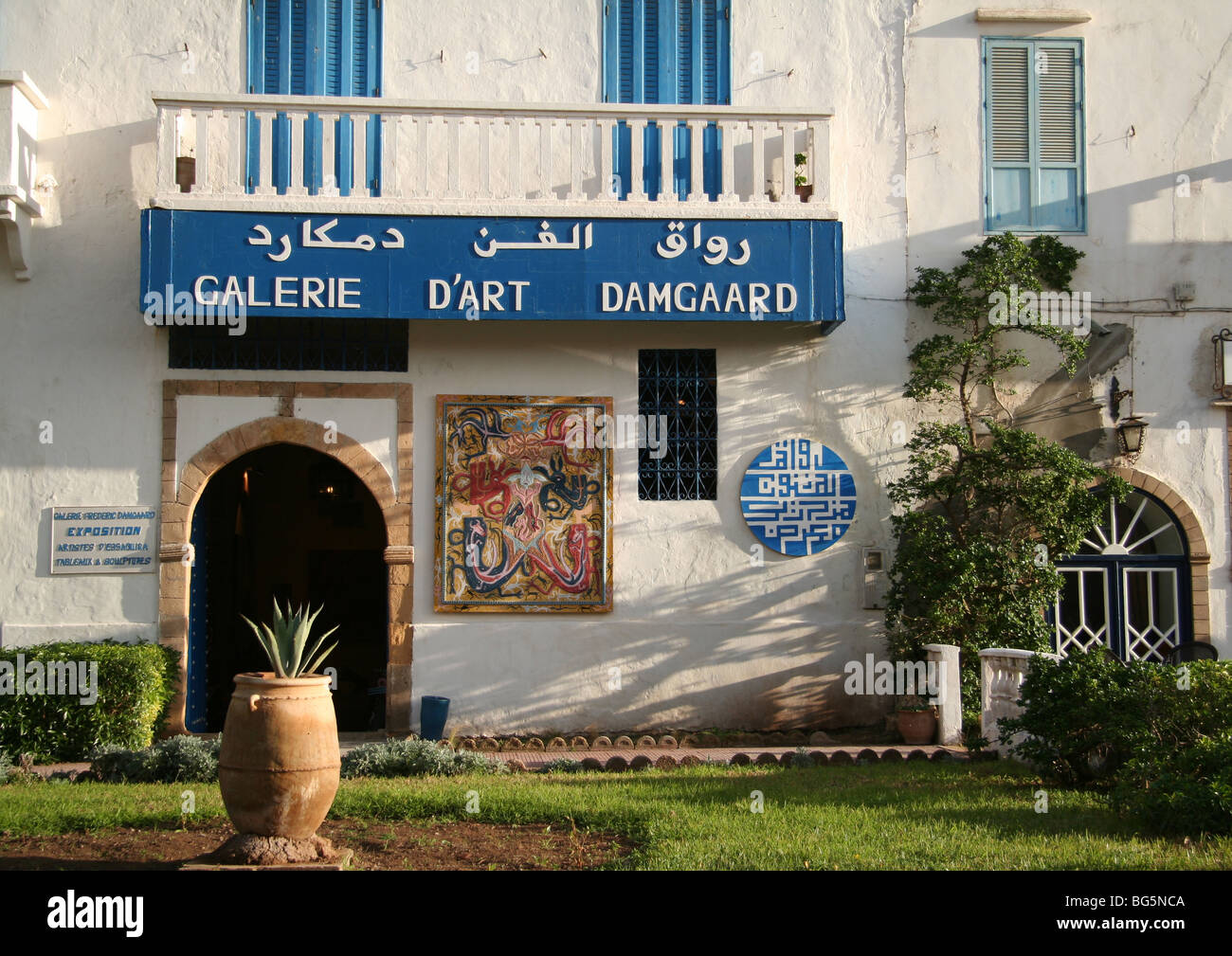 Damgaard galerie -Fotos und -Bildmaterial in hoher Auflösung – Alamy