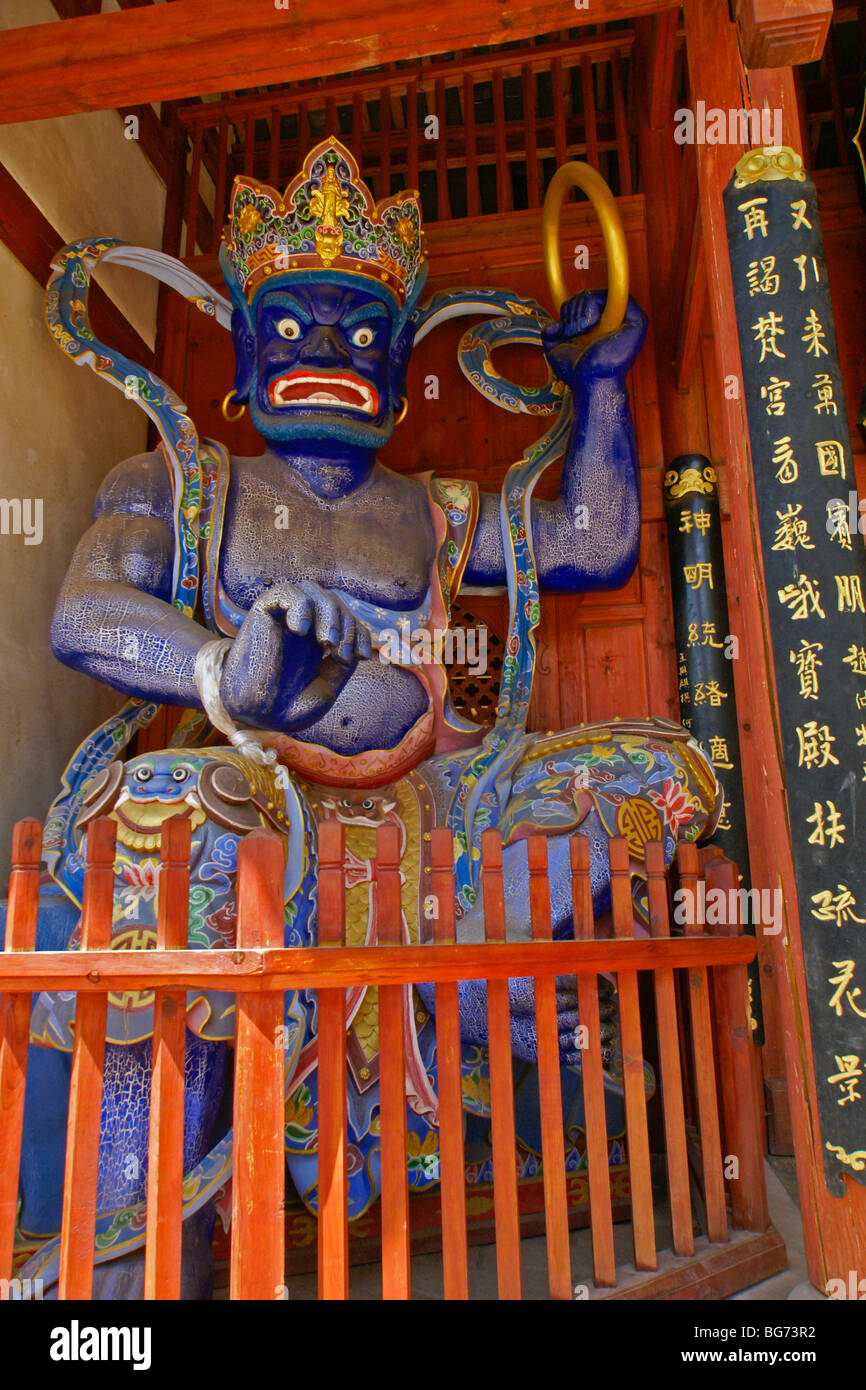 Temple guardian -Fotos und -Bildmaterial in hoher Auflösung – Alamy