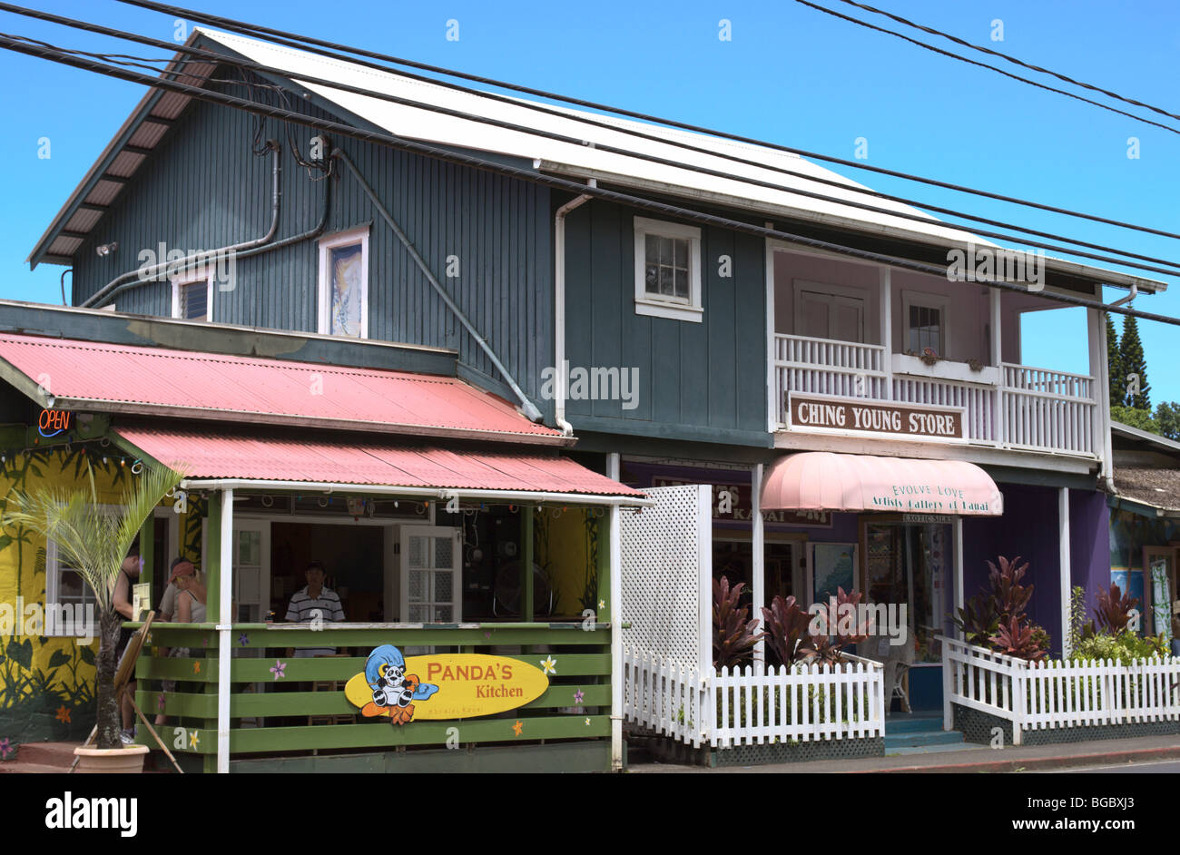 Hanalei kauai shop -Fotos und -Bildmaterial in hoher Auflösung – Alamy