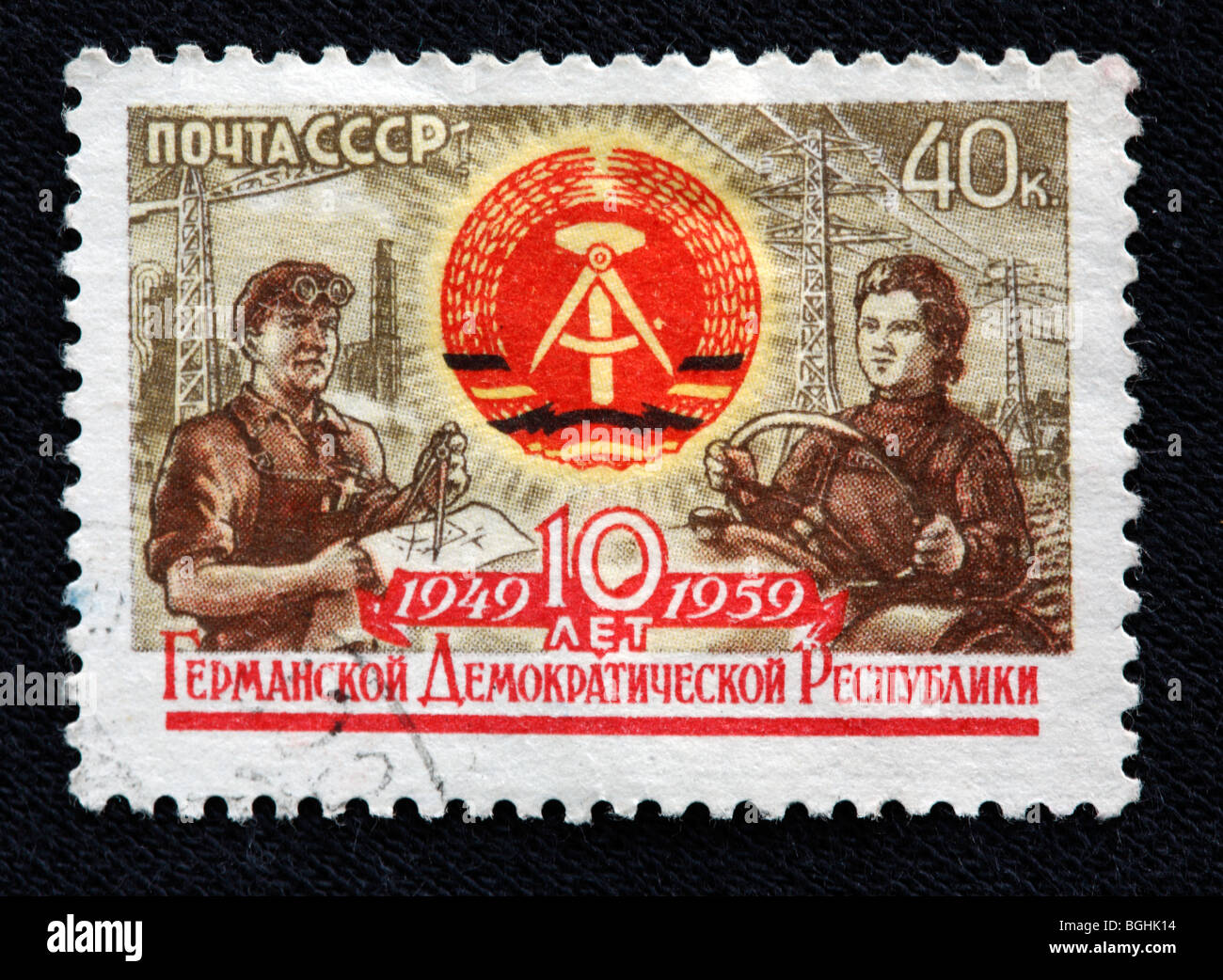 German Democratic Republic Ddr 10 Stockfotos und -bilder Kaufen - Alamy