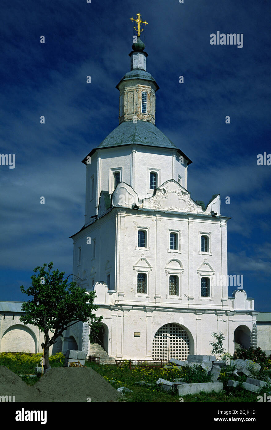 Bryansk stadt -Fotos und -Bildmaterial in hoher Auflösung – Alamy