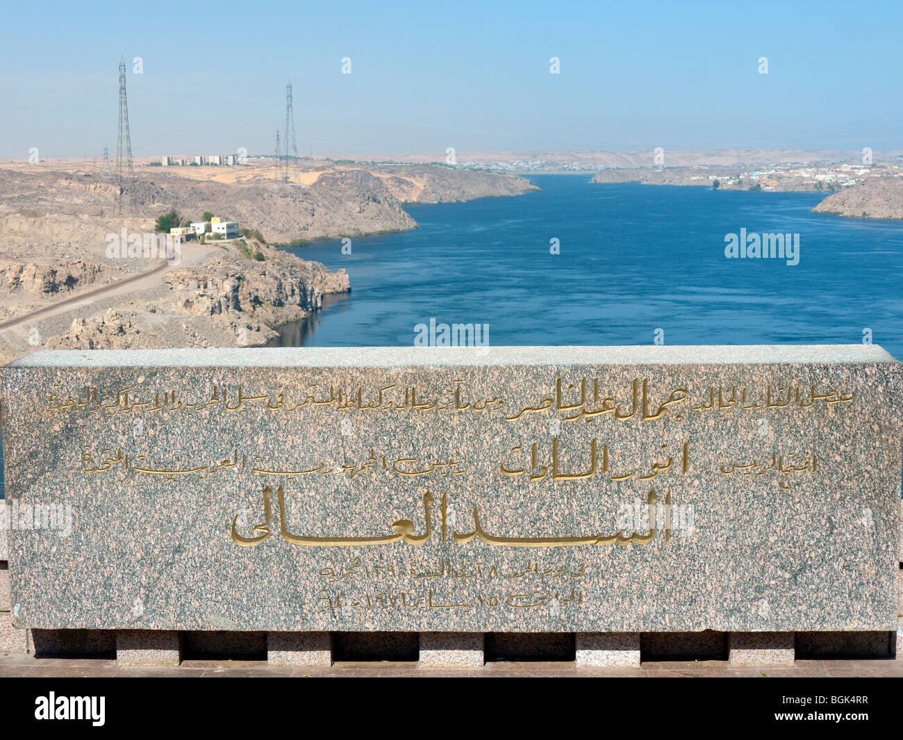 Der Assuan-Staudamm bei Assuan im Süden von Ägypten, die die Krokodilen ...