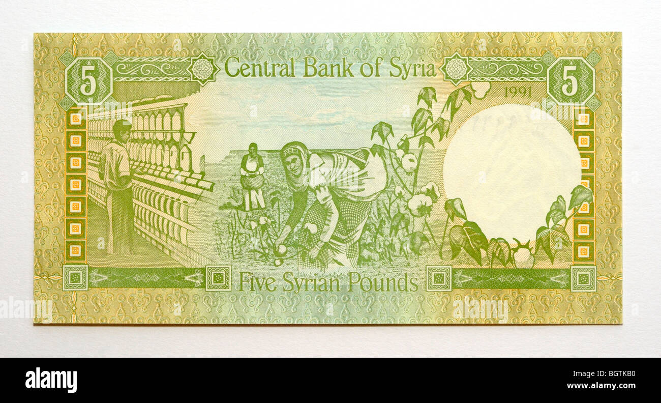 Currency syria pound -Fotos und -Bildmaterial in hoher Auflösung – Alamy