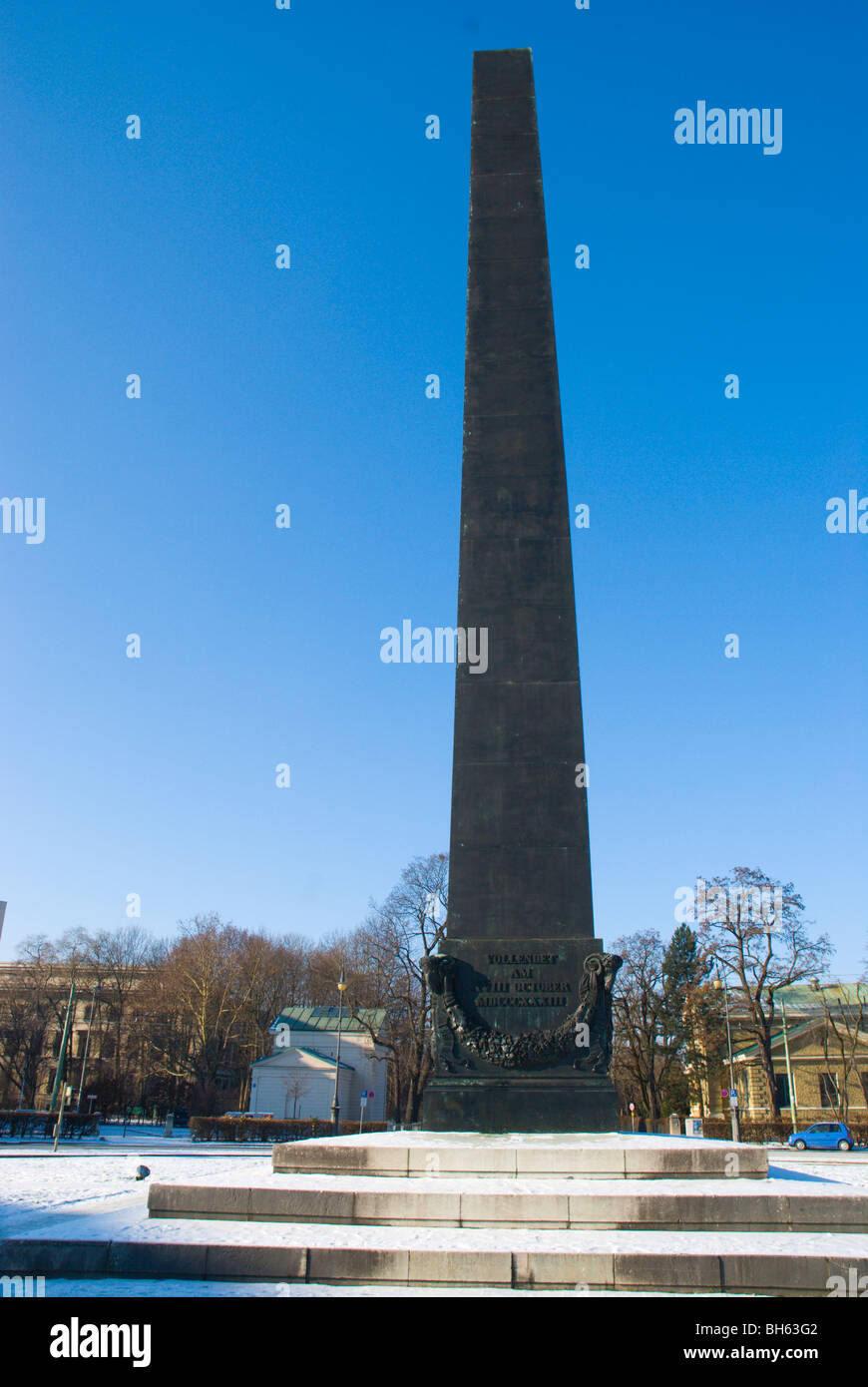 Obelisk am Karolinenplatz Platz München Bayern Deutschland Europa ...
