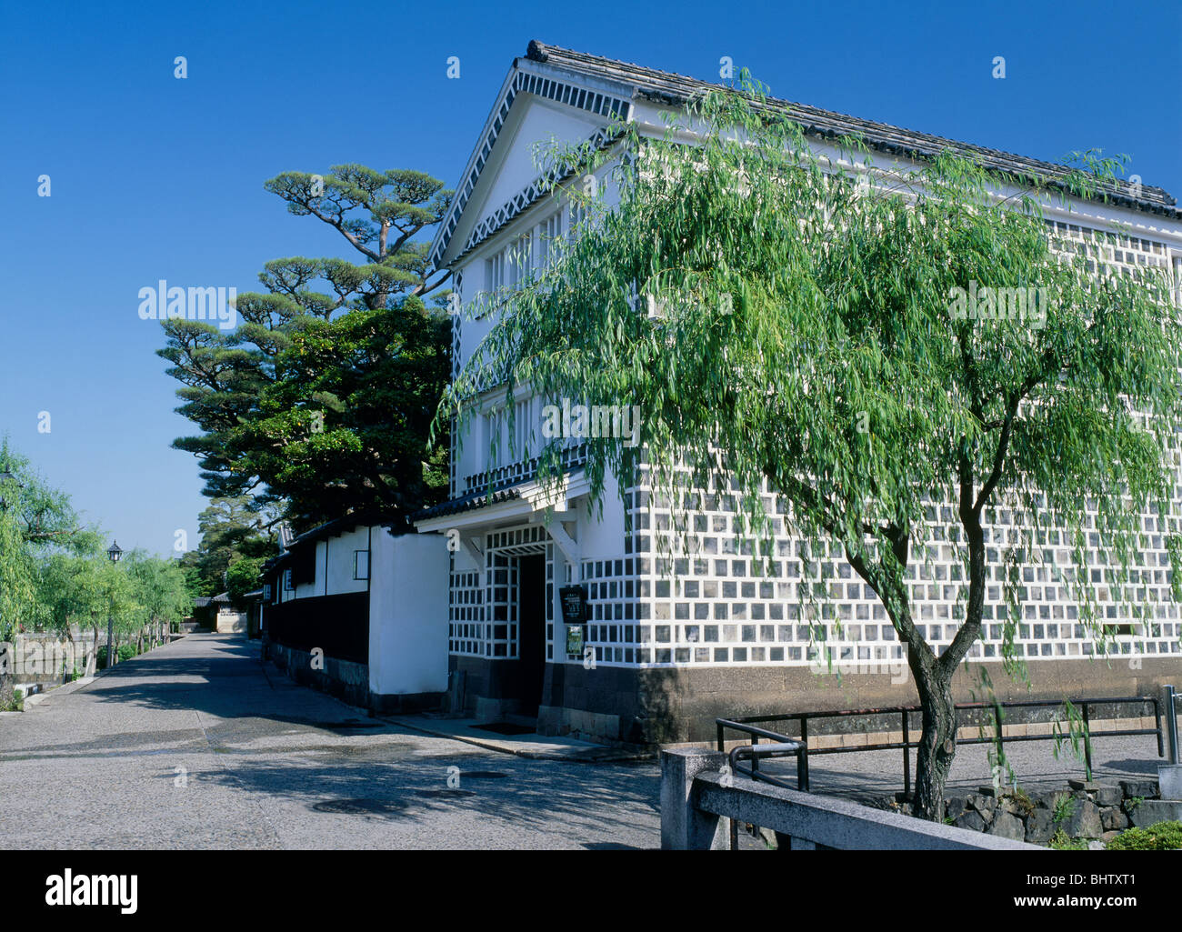 Kurashiki Kokokan, Kurashiki, Okayama, Japan Stockfotografie - Alamy
