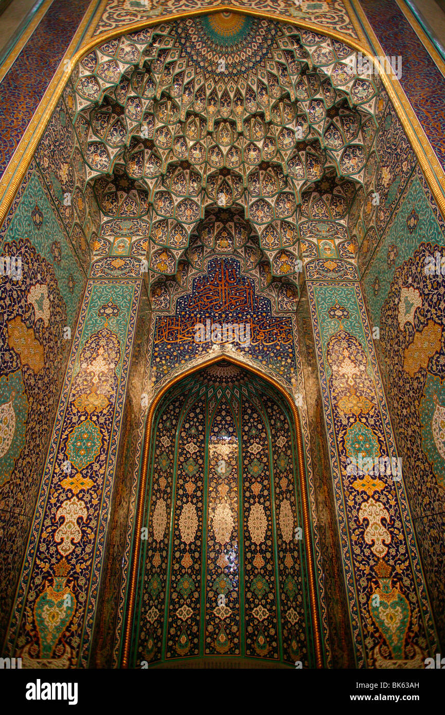 Moschee Muskat Oman Qaboos Stockfotos und -bilder Kaufen - Alamy