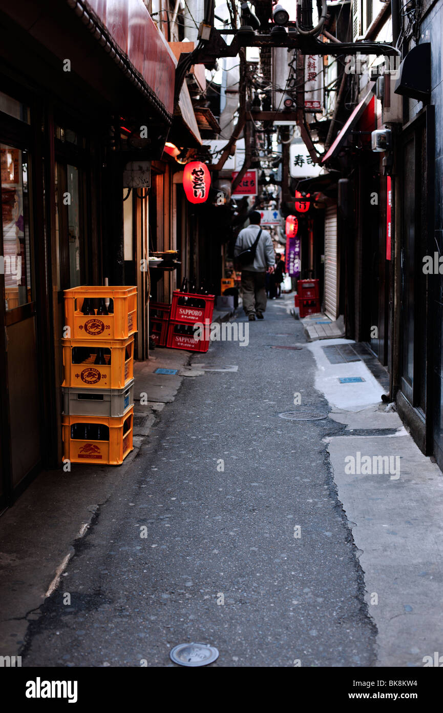 Omoide Yokocho ("Memory Lane"), Shinjuku, Tokio Stockfotografie - Alamy