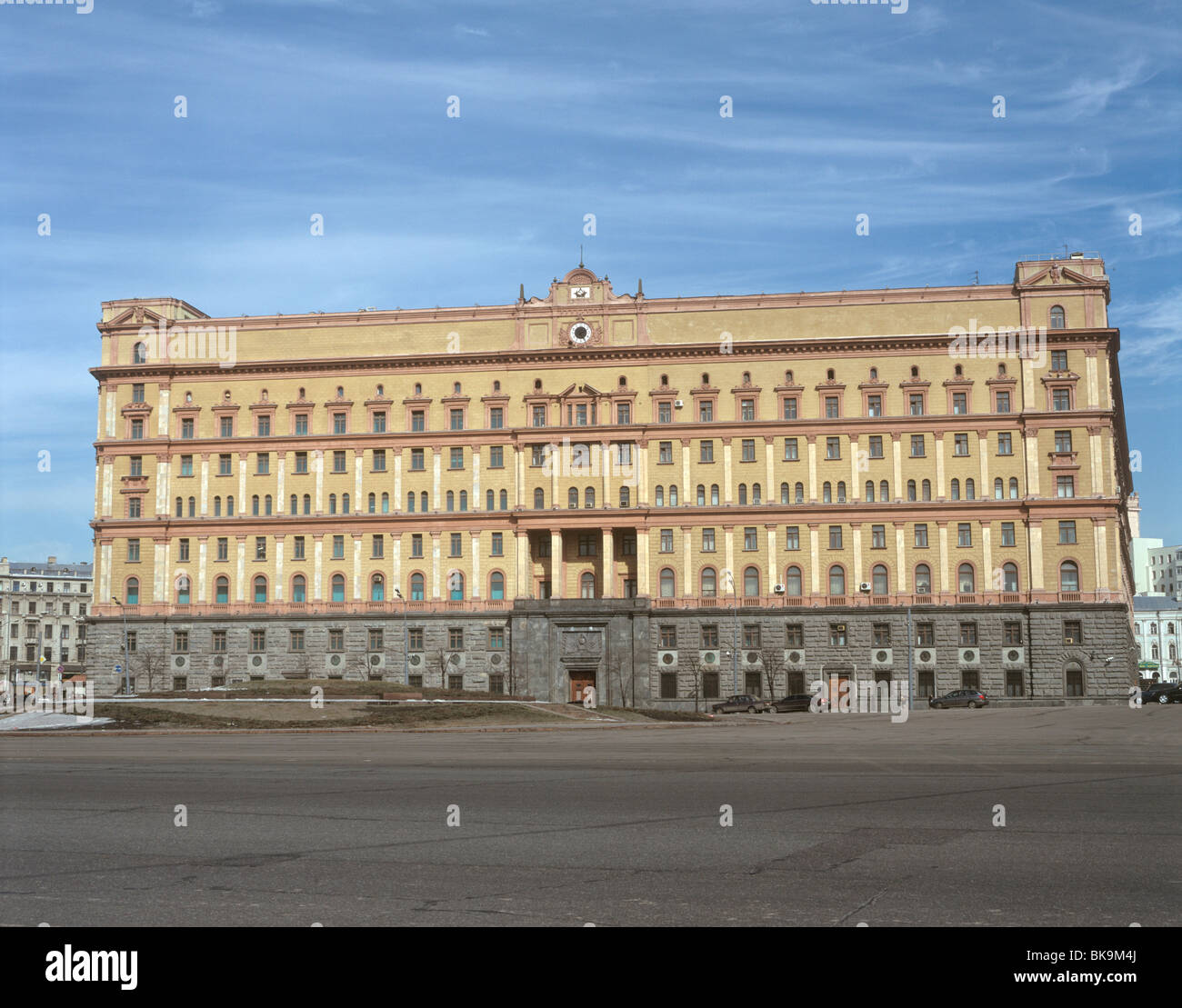Fassade eines Gebäudes, Lubjanka, Lubjanka-Platz, Moskau, Russland ...