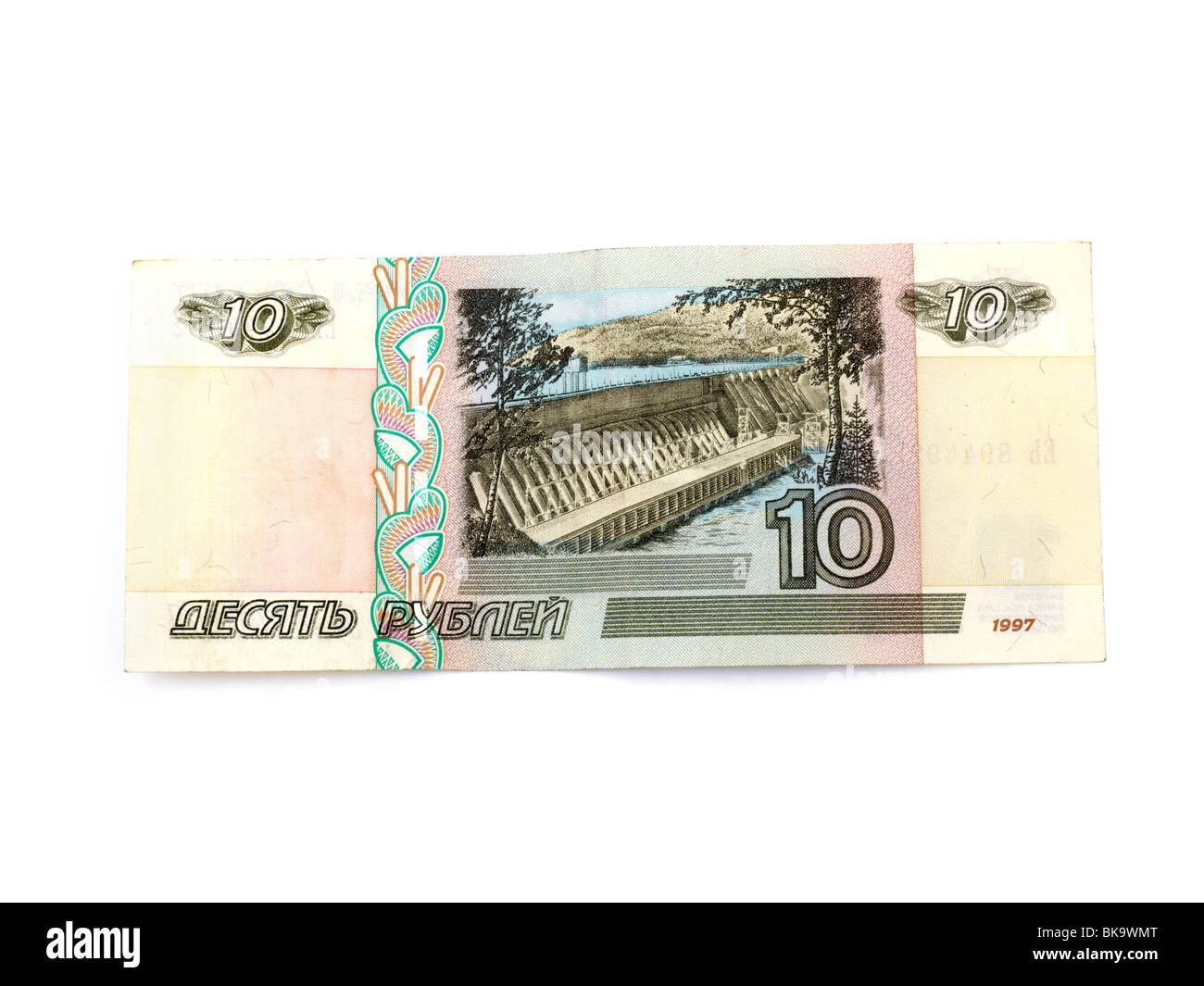 Russian banknote -Fotos und -Bildmaterial in hoher Auflösung – Alamy