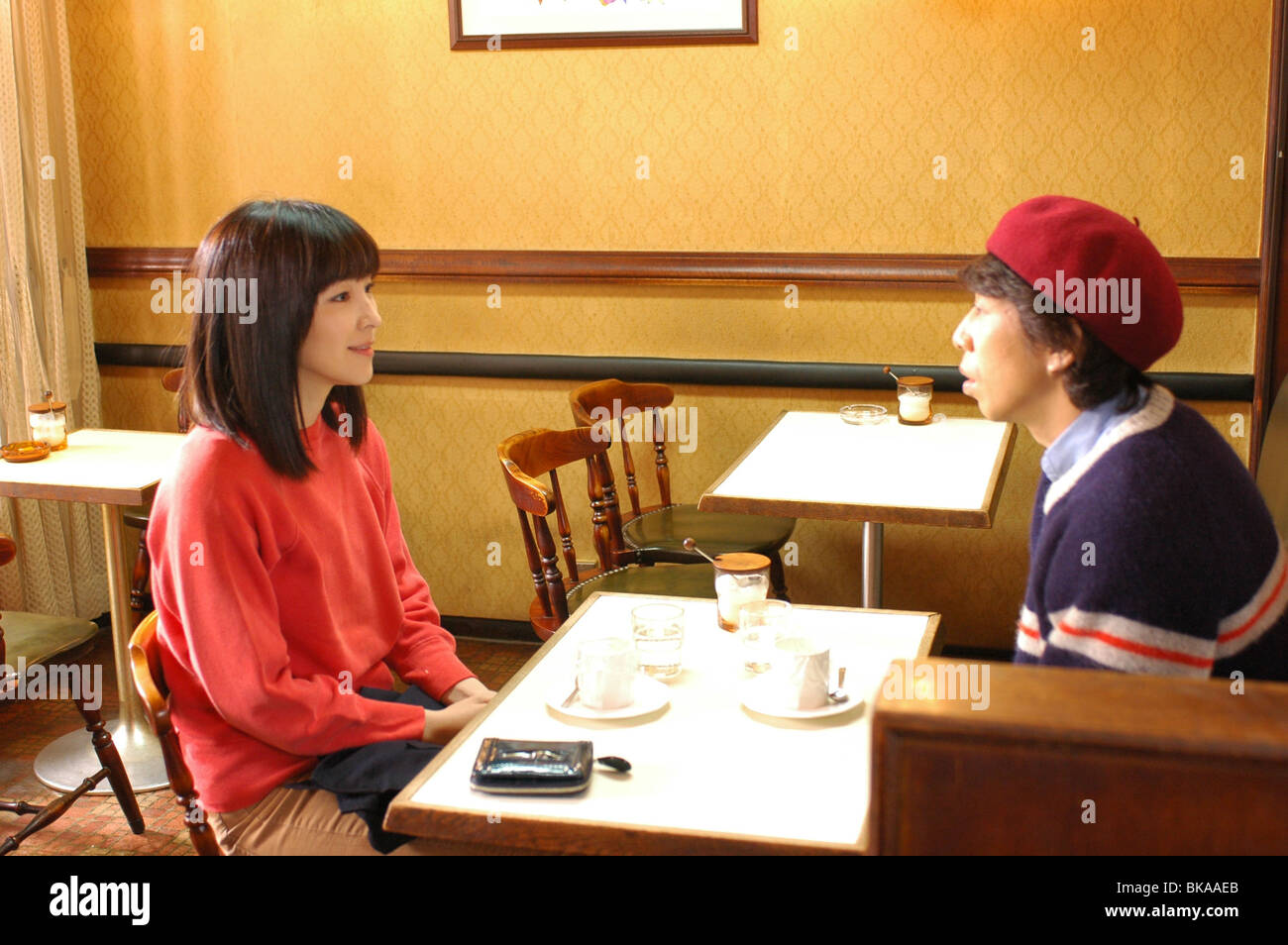 Takeshi Kitano Kumiko Aso Stockfotos und -bilder Kaufen - Alamy