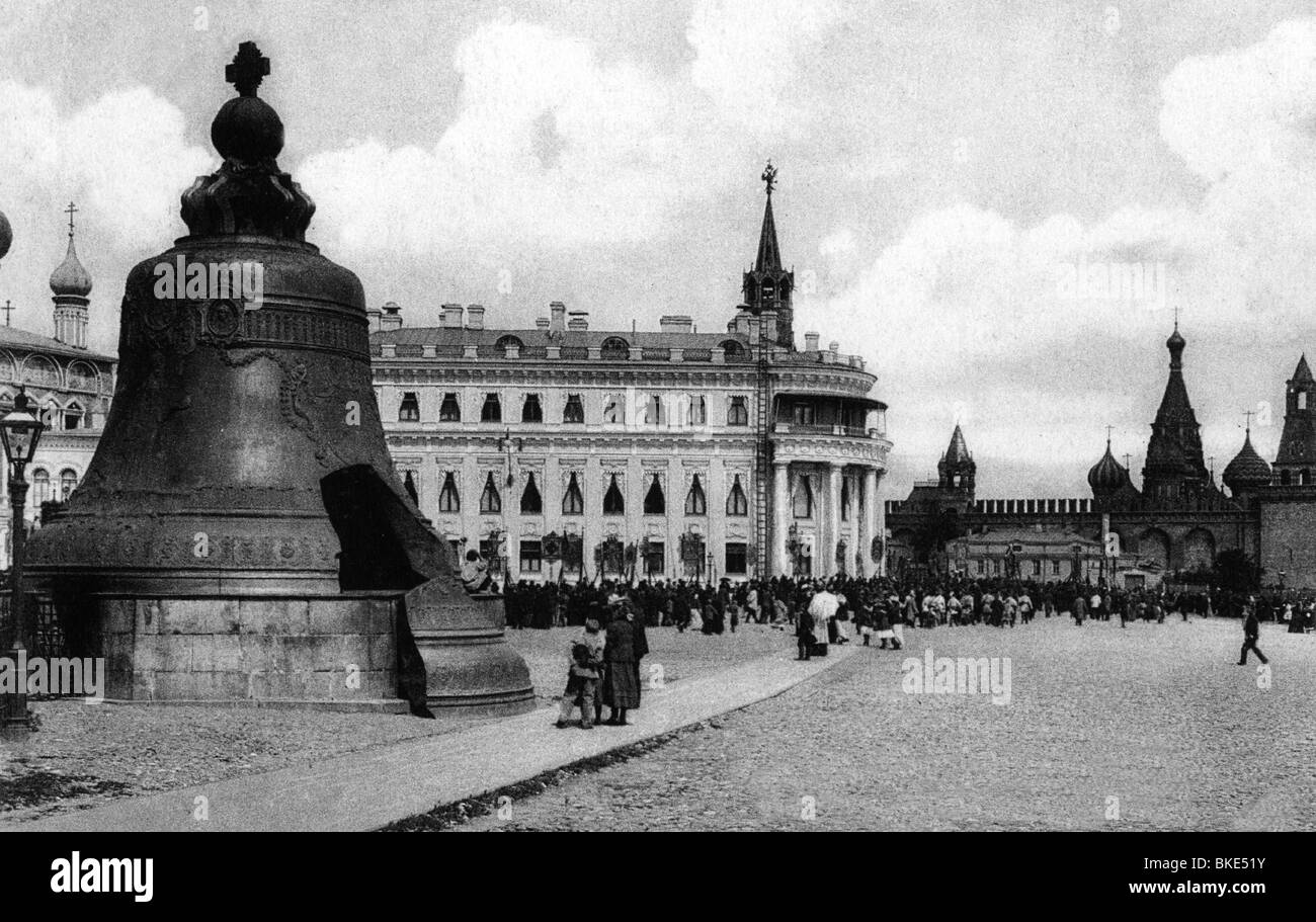 Geographie/Reise, Russland, Moskau, Kreml, Zarenglocke (Zar Kolokol ...