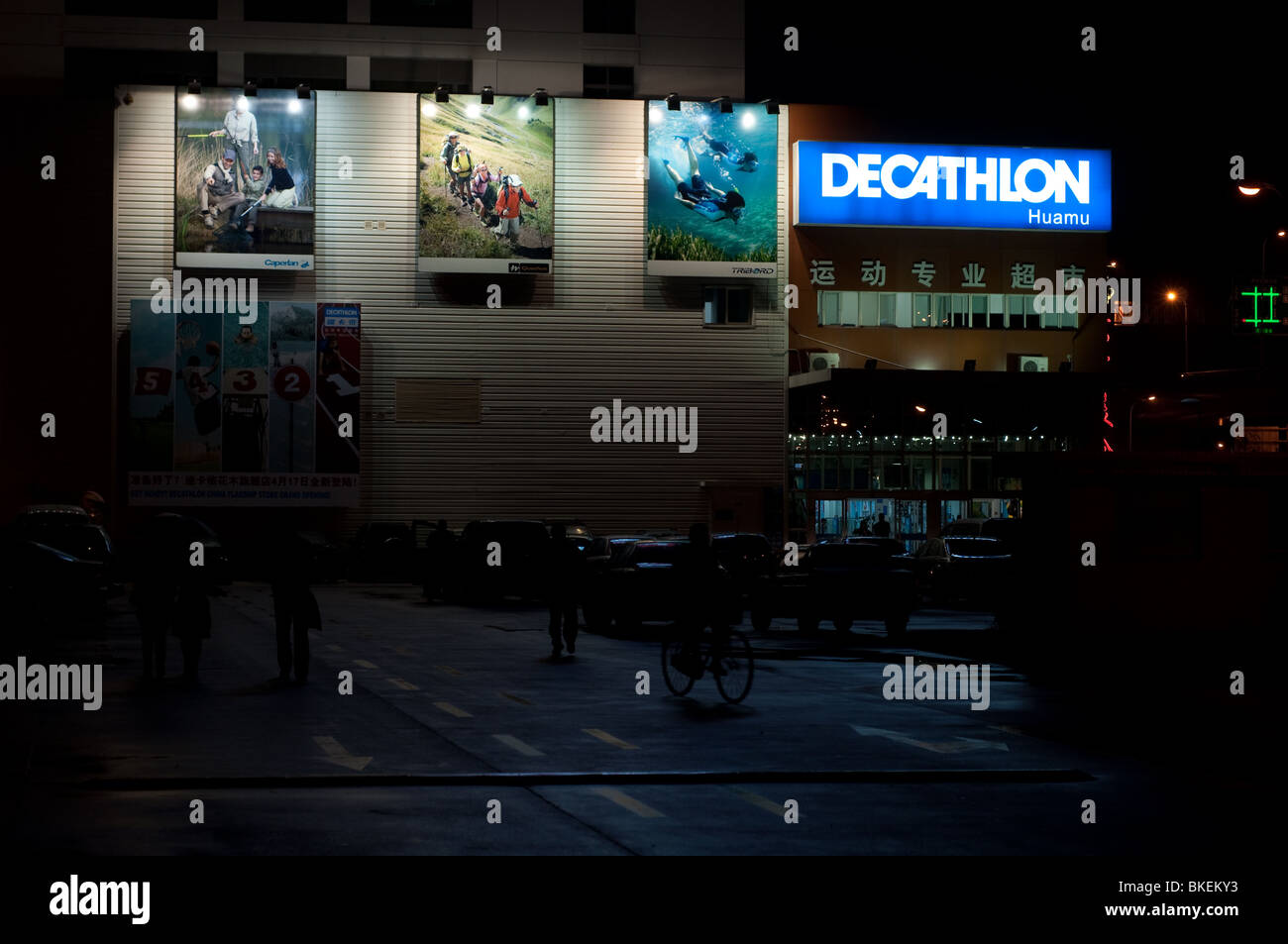Decathlon Store Stockfotos und -bilder Kaufen - Alamy