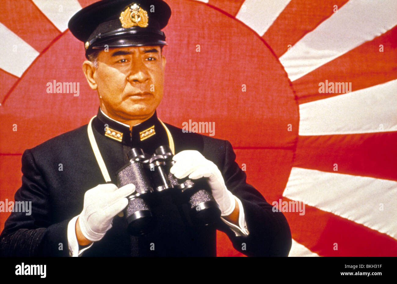 So yamamura -Fotos und -Bildmaterial in hoher Auflösung – Alamy