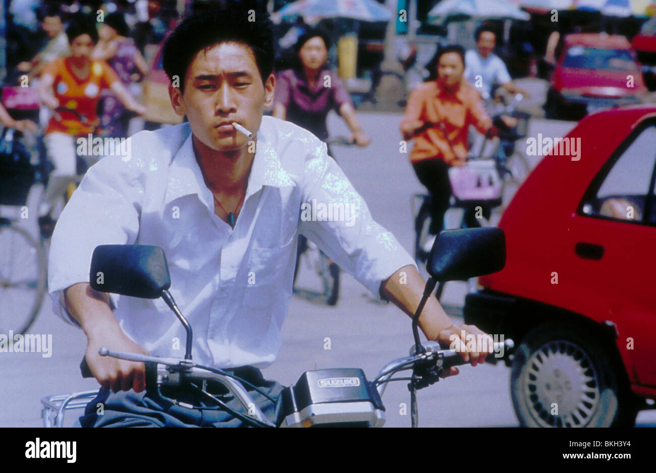 Ren xiao yao -Fotos und -Bildmaterial in hoher Auflösung – Alamy