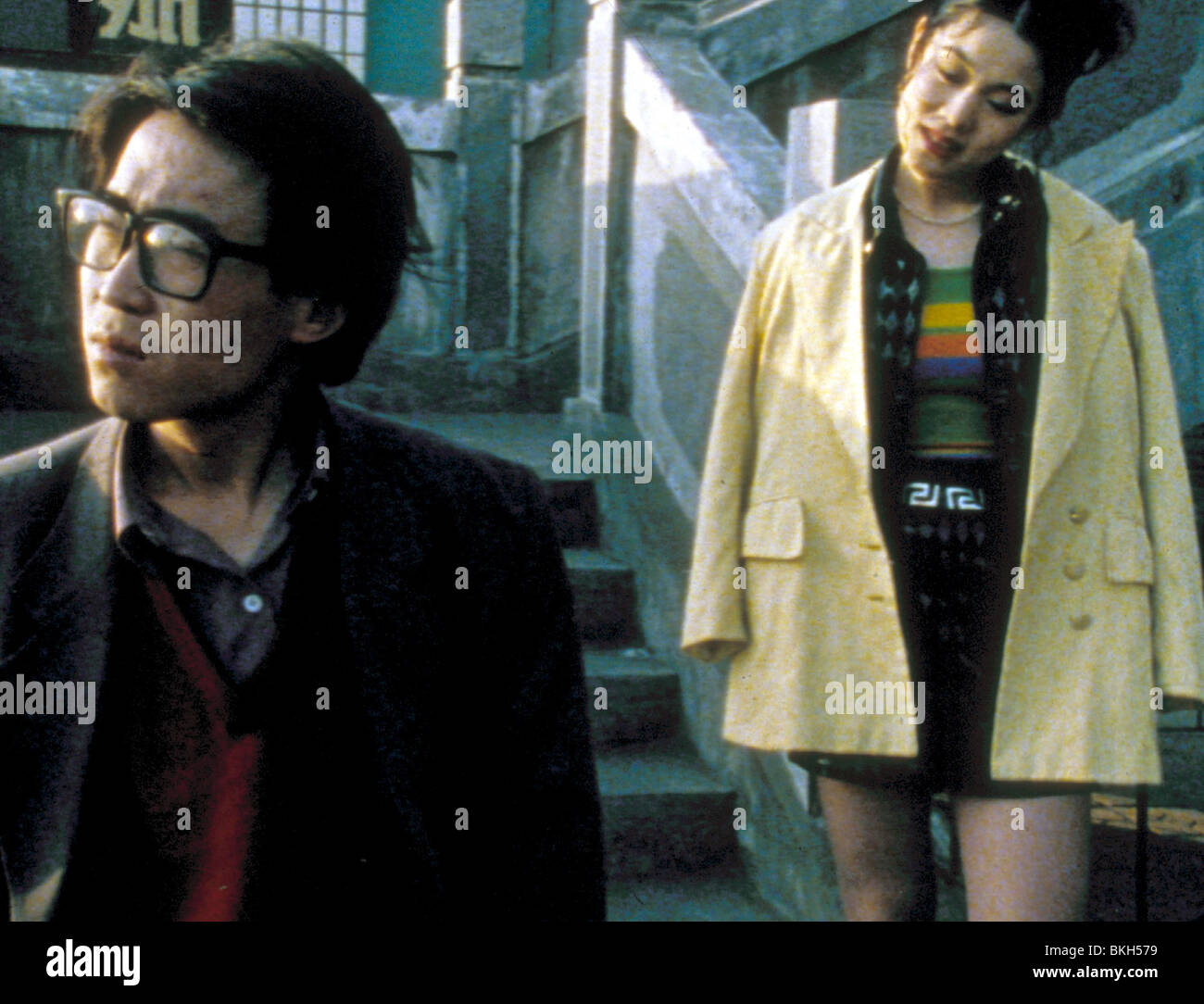 Hong wei -Fotos und -Bildmaterial in hoher Auflösung – Alamy