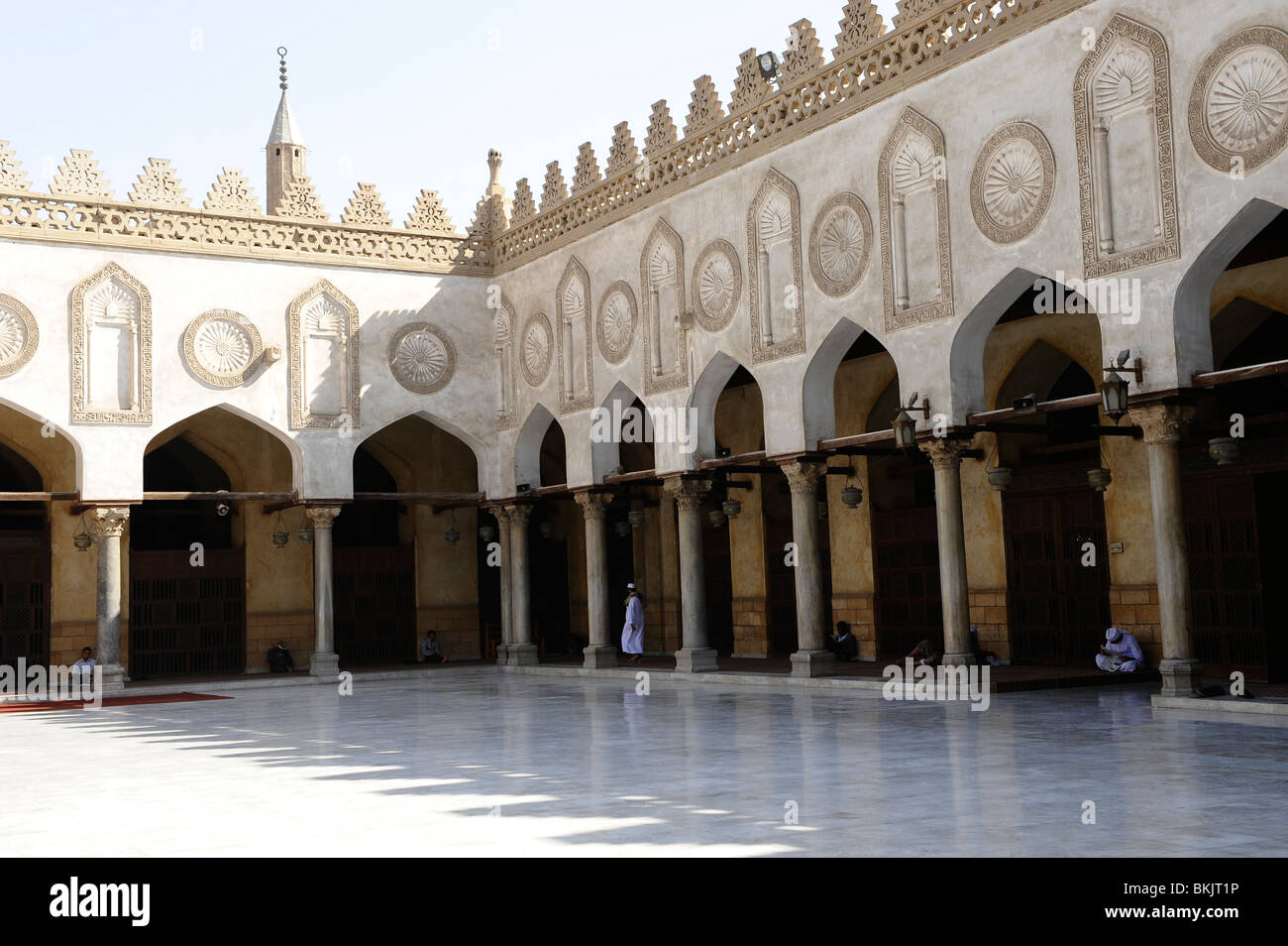 Al-Azhar-Moschee (Gama al-Azhar, "Moschee von den meisten glänzend ...