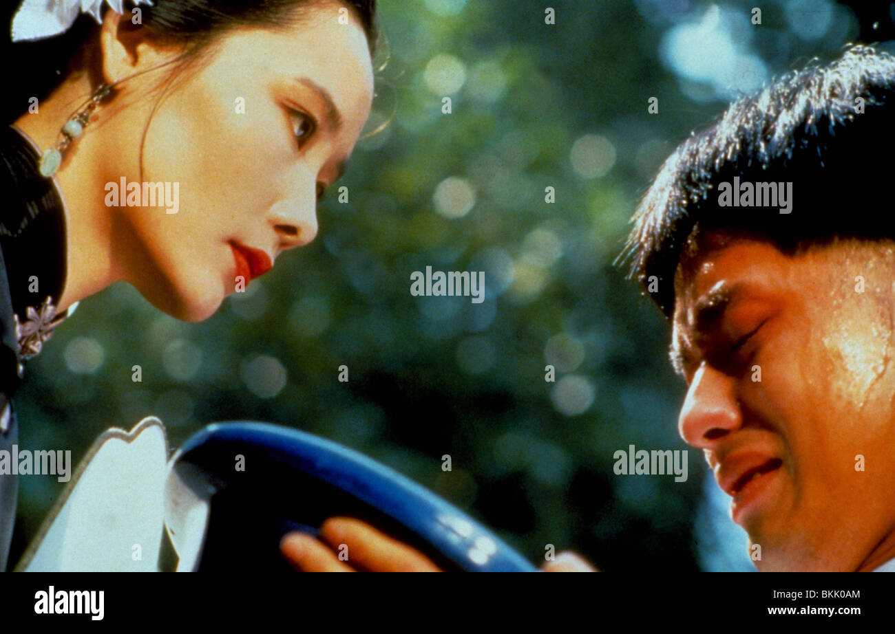 Feng yue -Fotos und -Bildmaterial in hoher Auflösung – Alamy