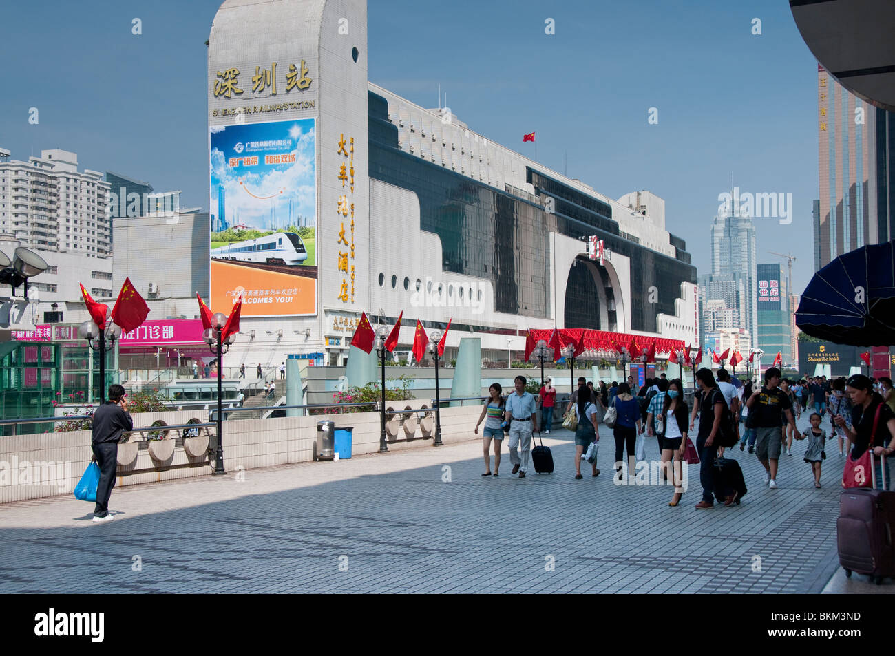 Shenzhen train station -Fotos und -Bildmaterial in hoher Auflösung – Alamy