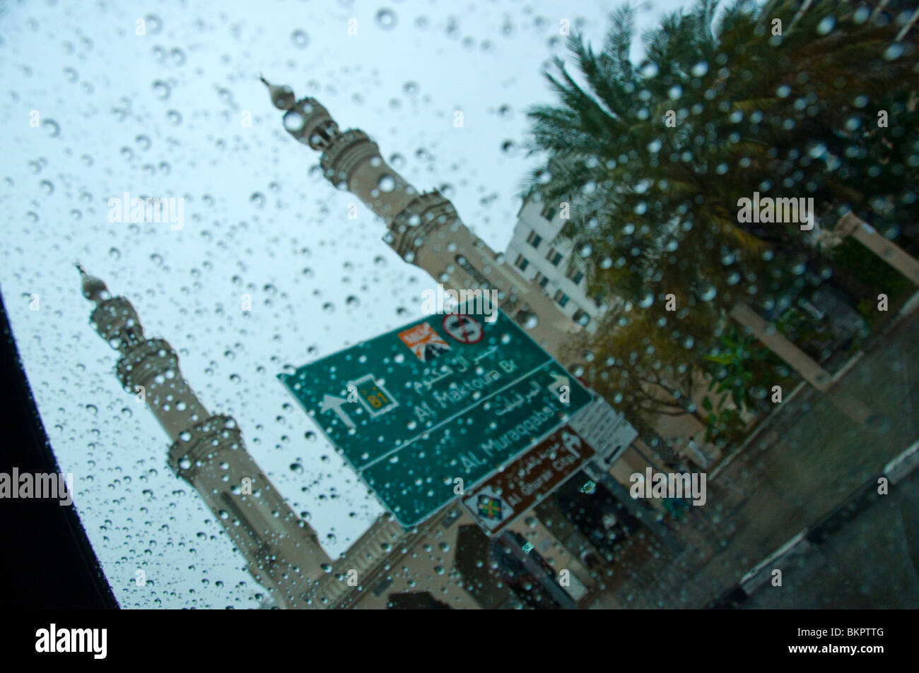 Regen in dubai -Fotos und -Bildmaterial in hoher Auflösung – Alamy