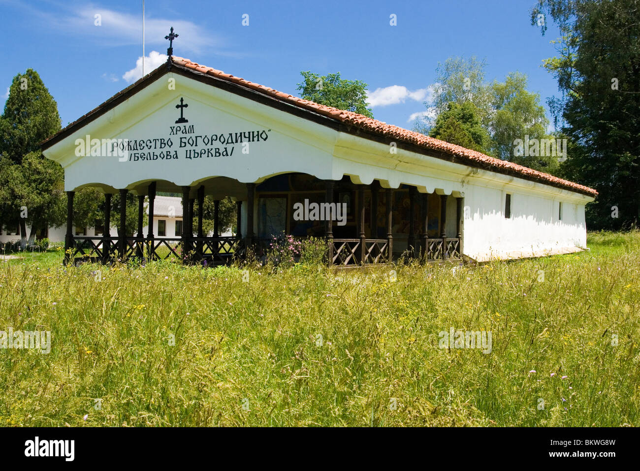 Belyova Kirche „Geburt der seligen Jungfrau Maria“, Samokov Stadt ...